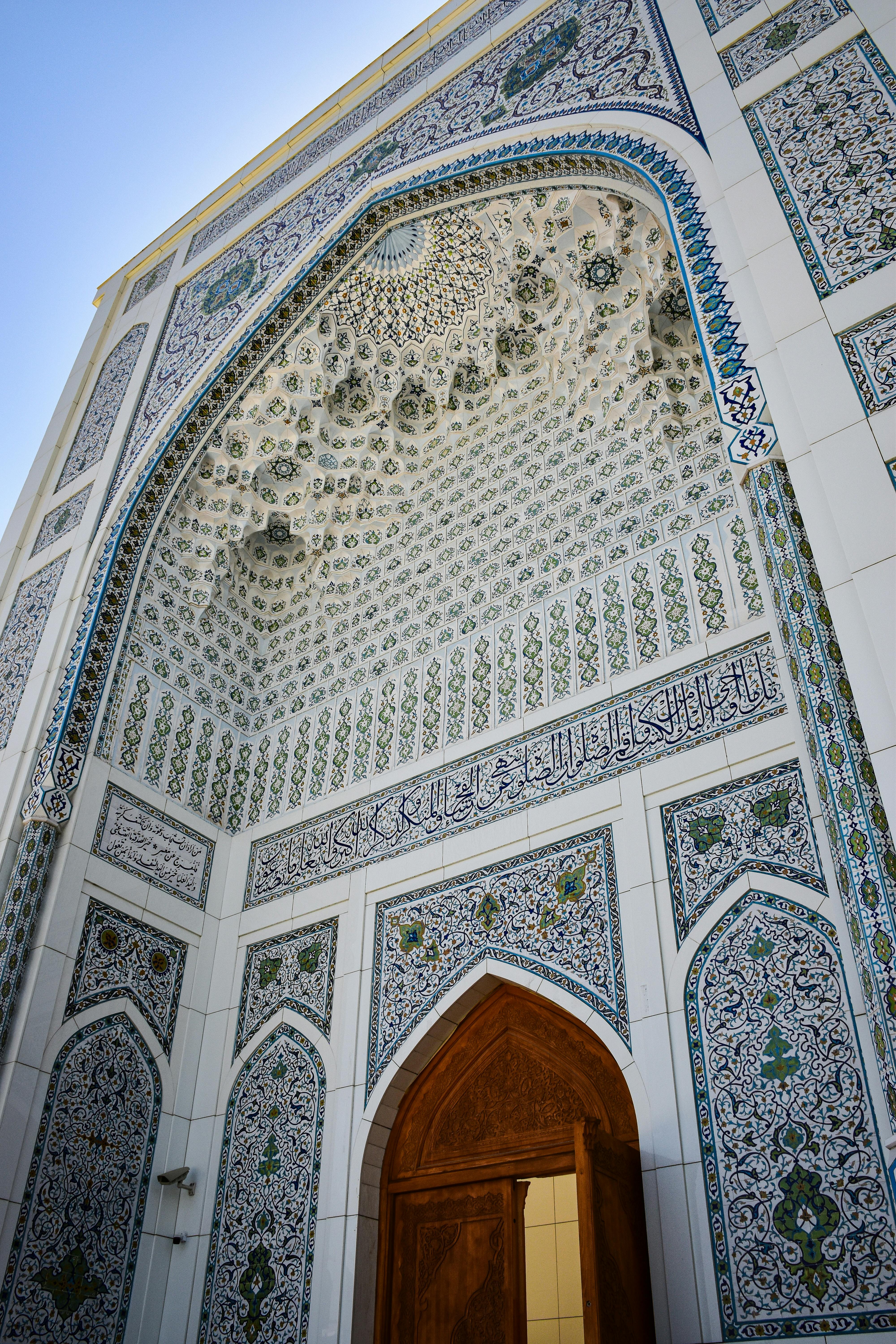 Mosque in Samarkand · Free Stock Photo
