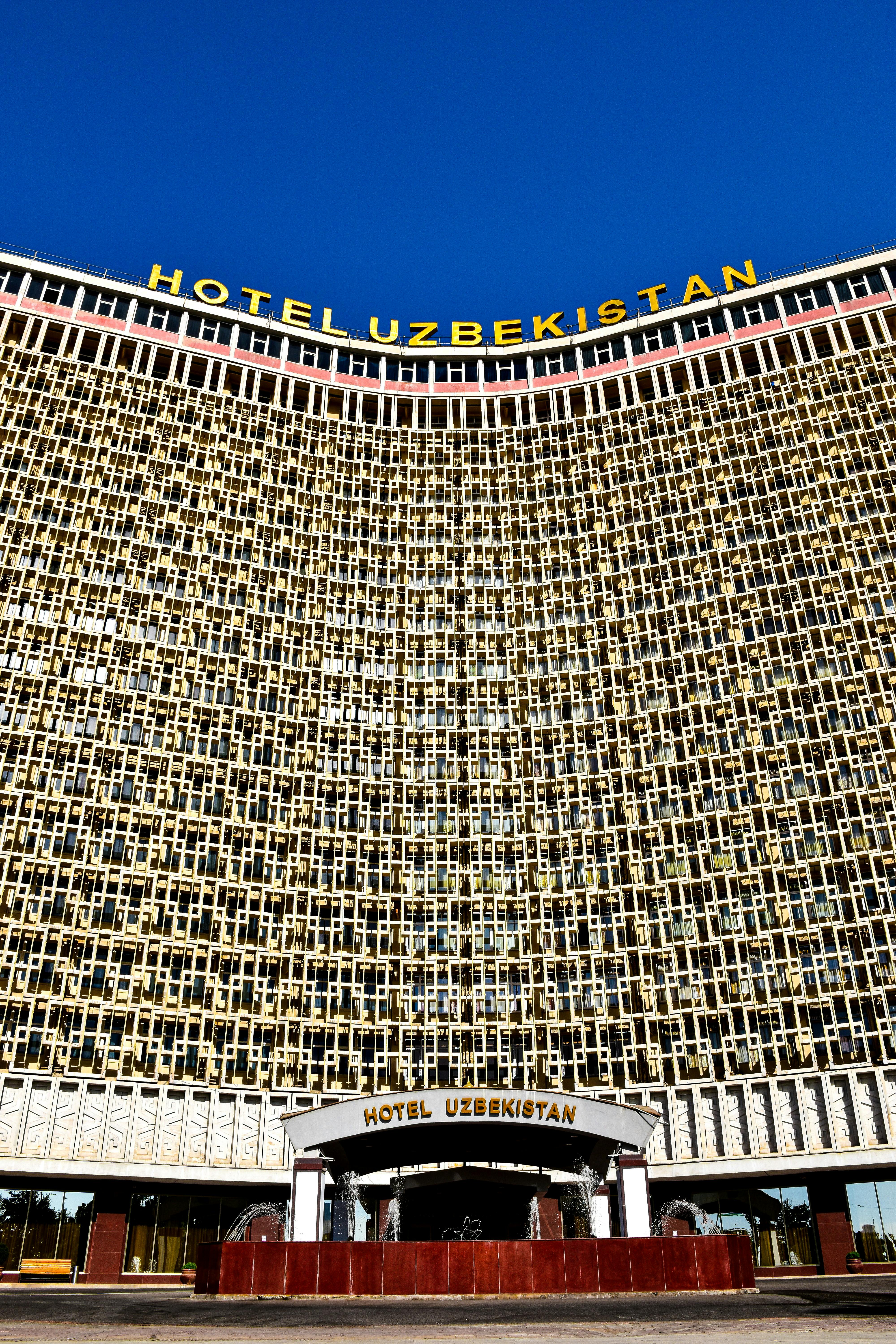 Spongebob Hotel Plaque Photos, Download The BEST Free Spongebob Hotel ...