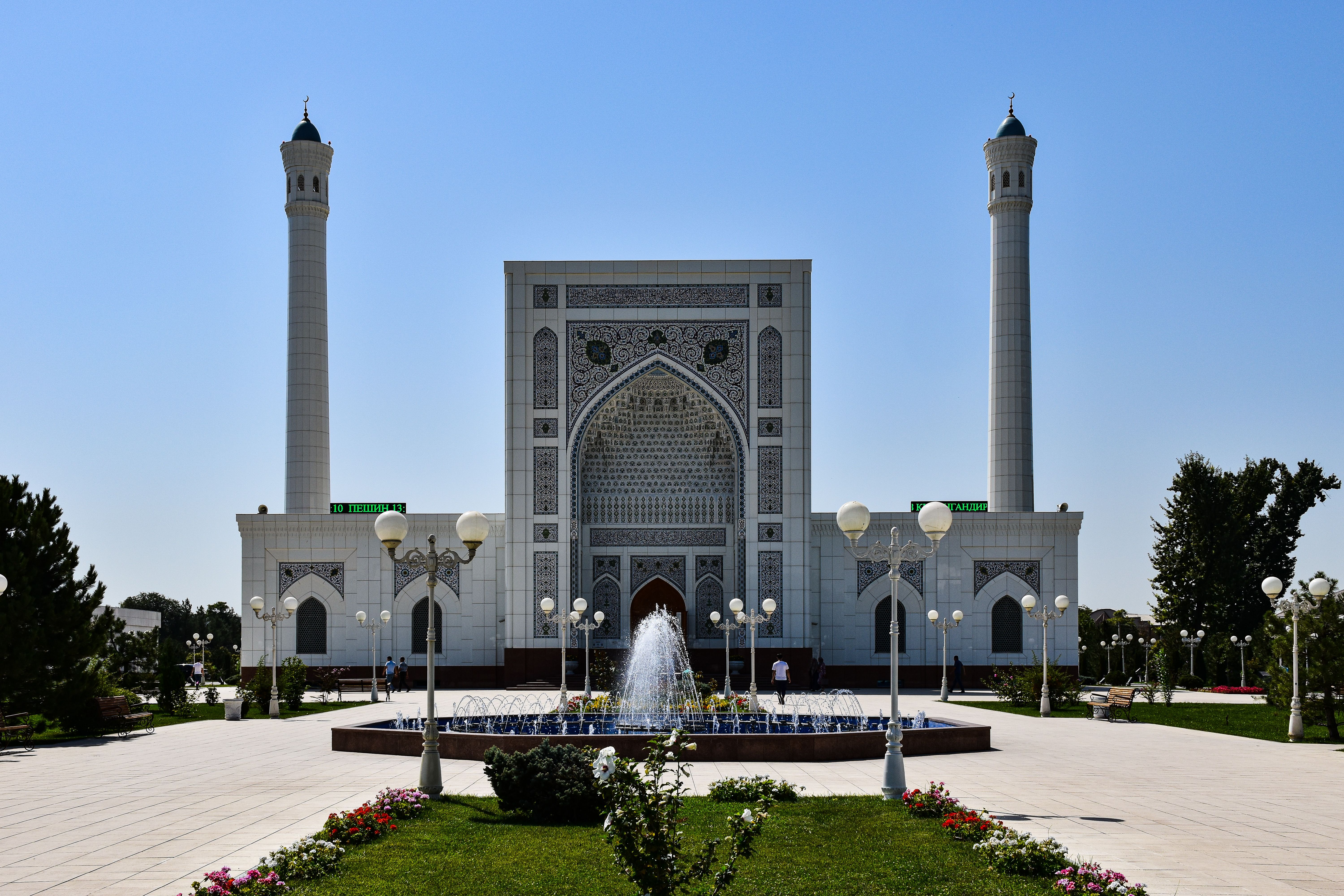 Minor Mosque in Tashkent · Free Stock Photo