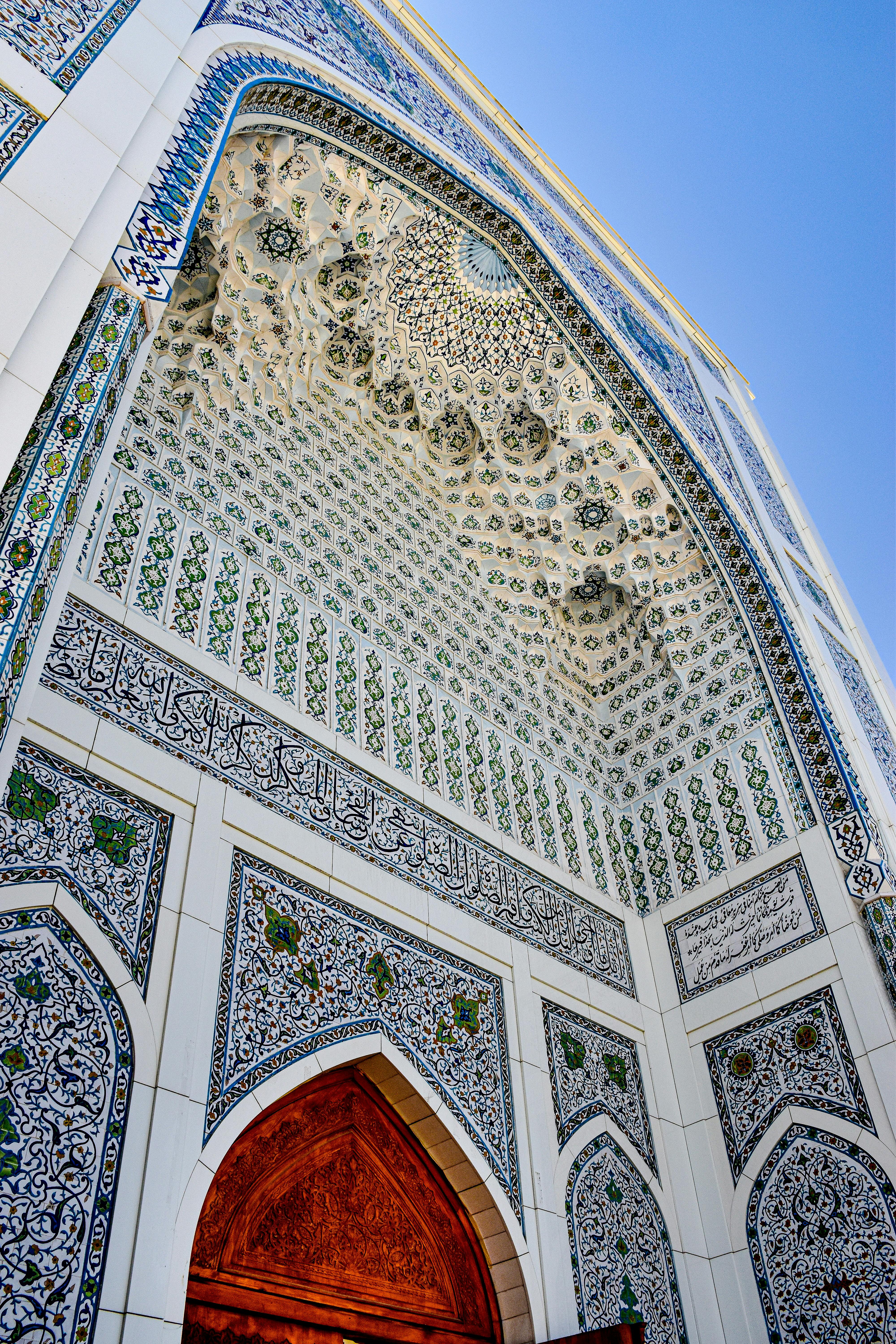 Ornamented Mosque of Minor Mosque in Tashkent · Free Stock Photo