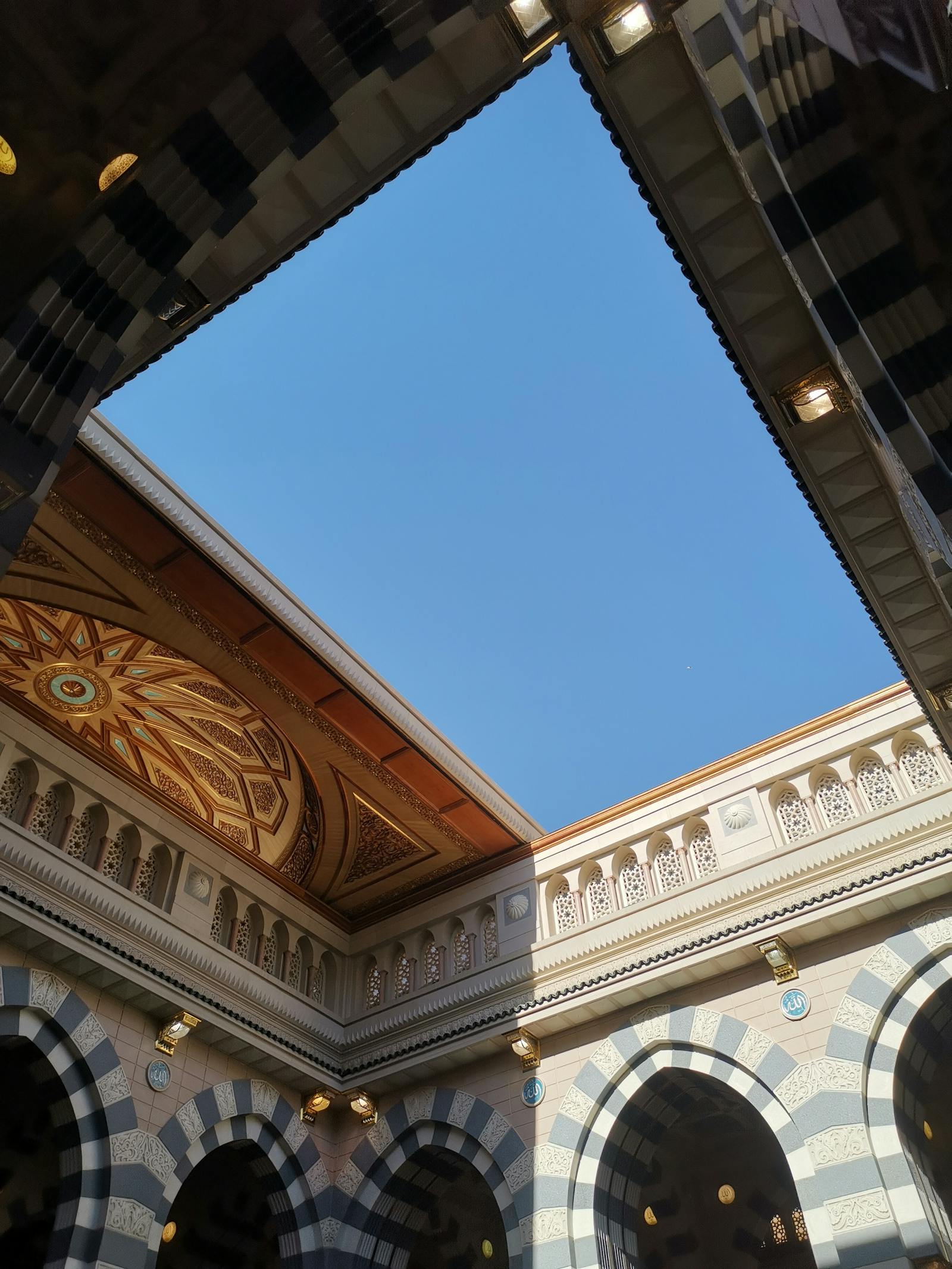 Nabawi Photos, Download The BEST Free Nabawi Stock Photos & HD Images