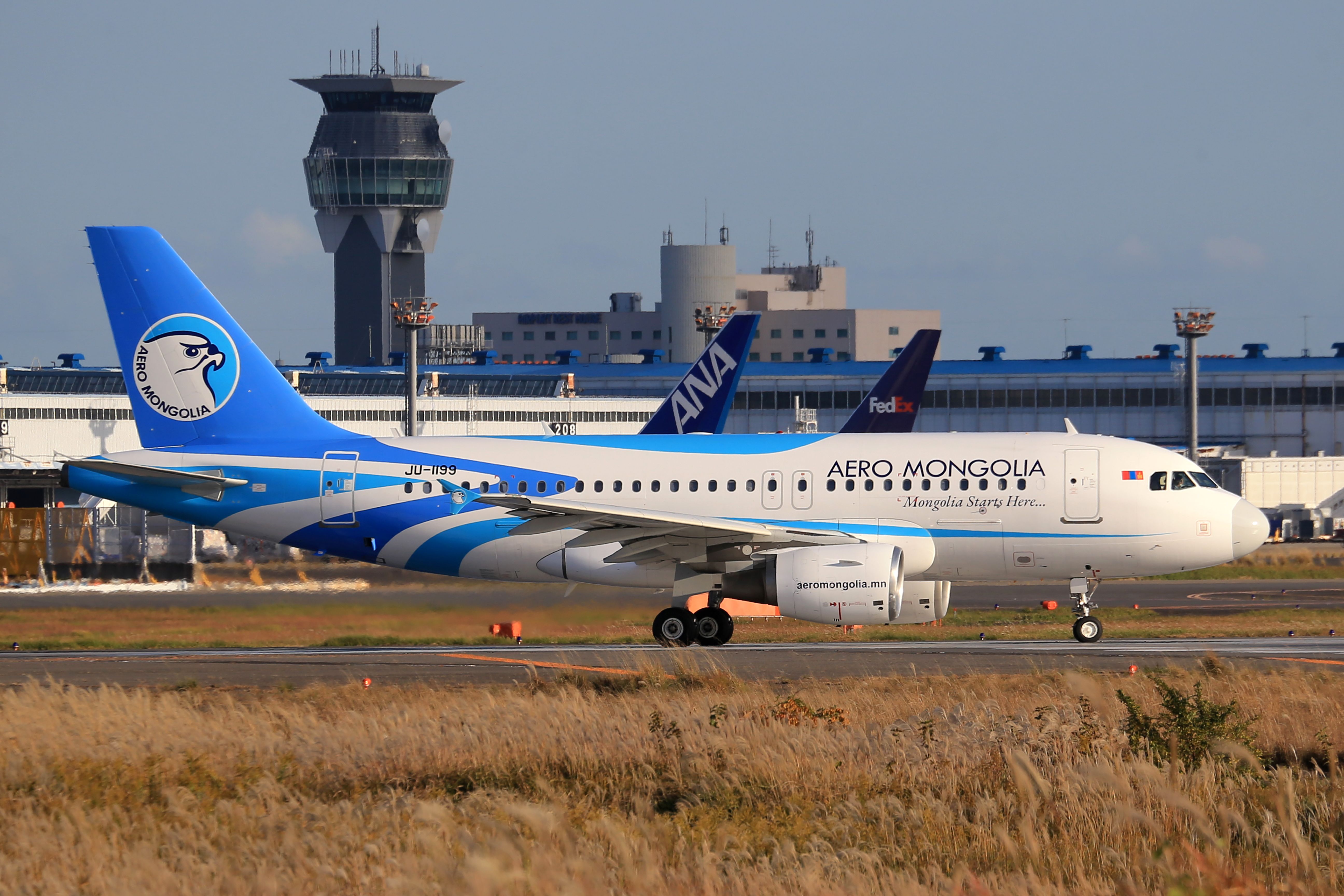 Airplane at Airport · Free Stock Photo