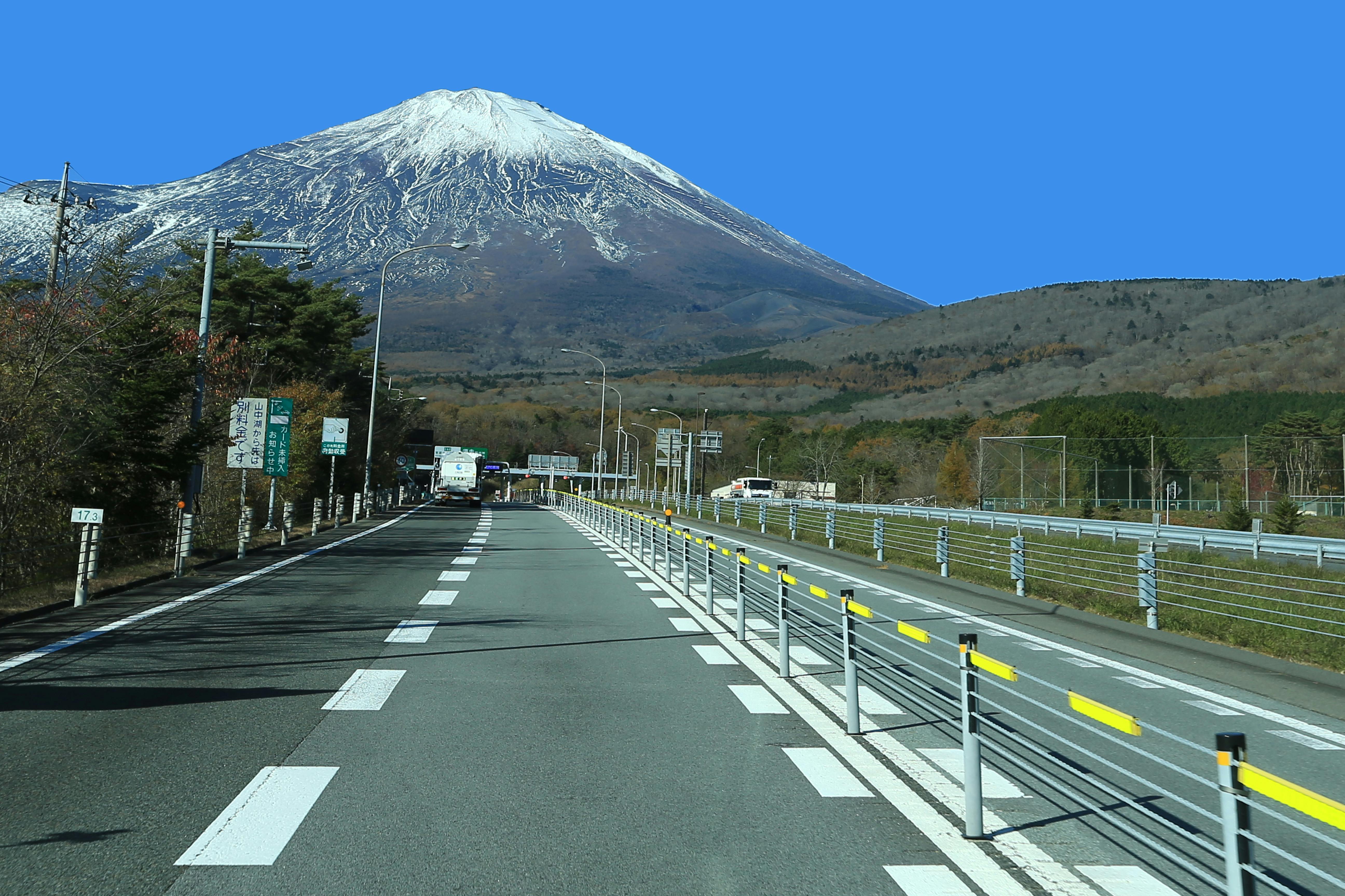 Japanese Mountain Road 90s Photos, Download The BEST Free Japanese ...