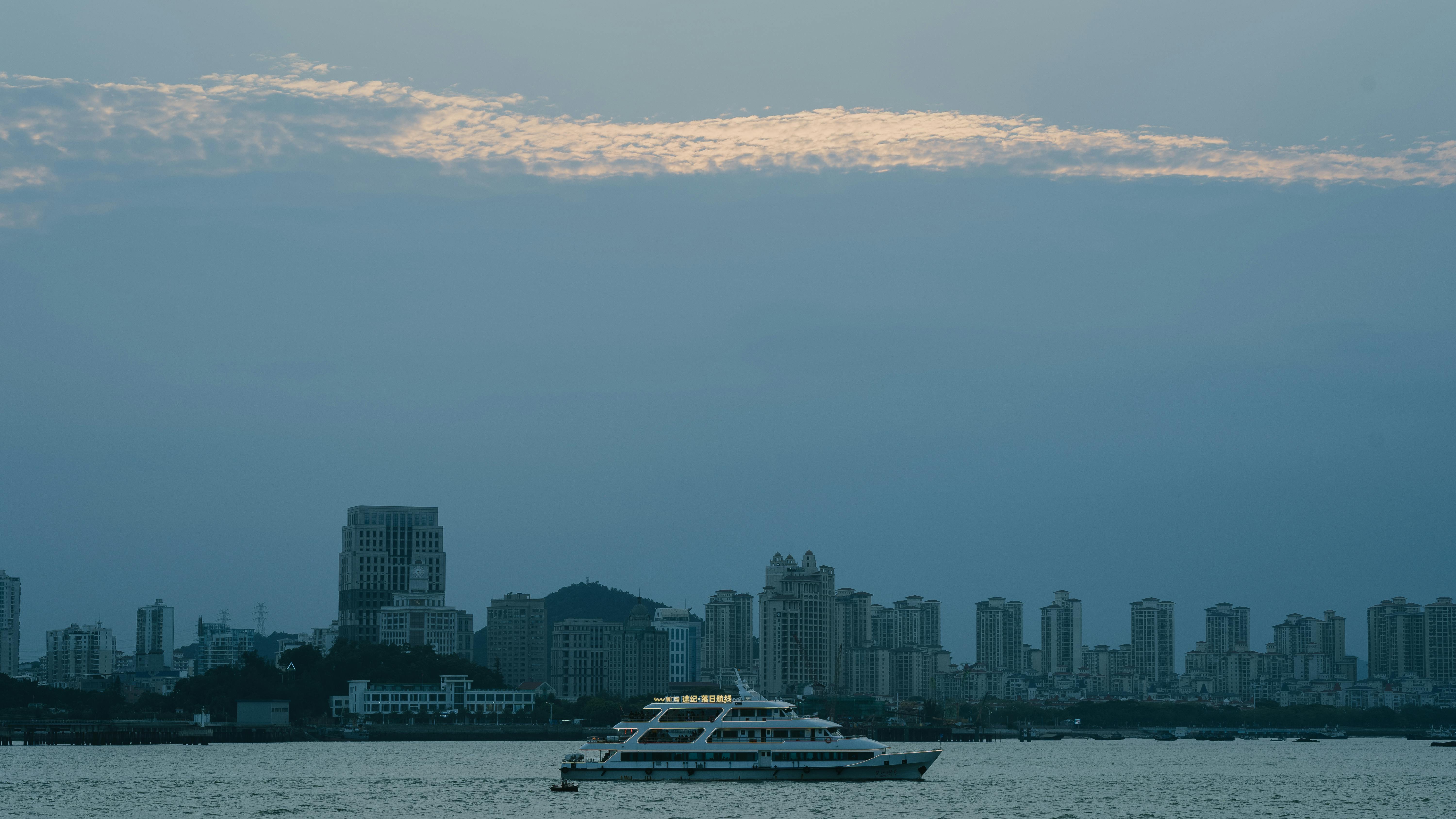 Ship Hull Photos, Download The BEST Free Ship Hull Stock Photos & HD Images