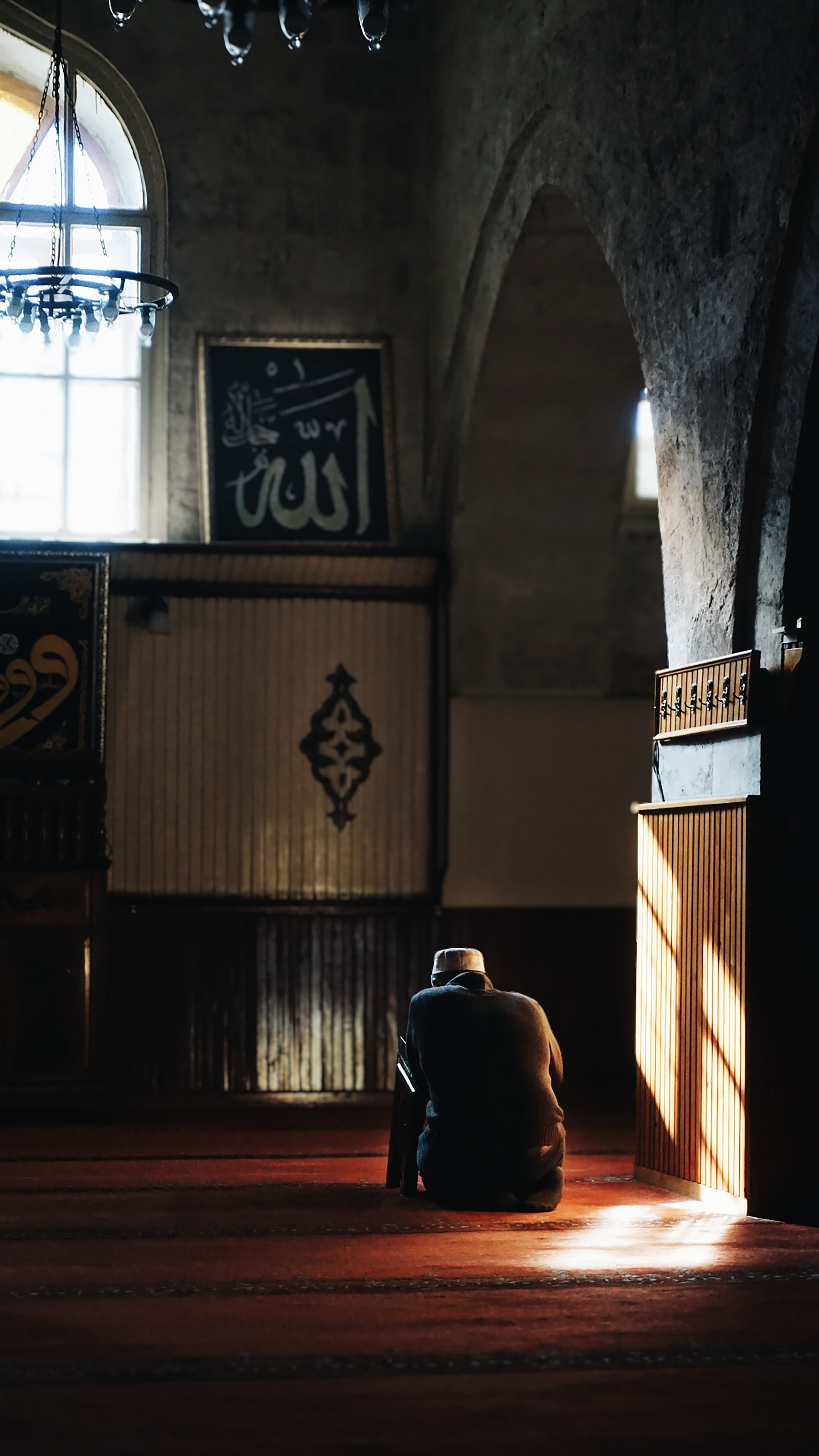 Quran Majid Photos, Download The BEST Free Quran Majid Stock Photos ...