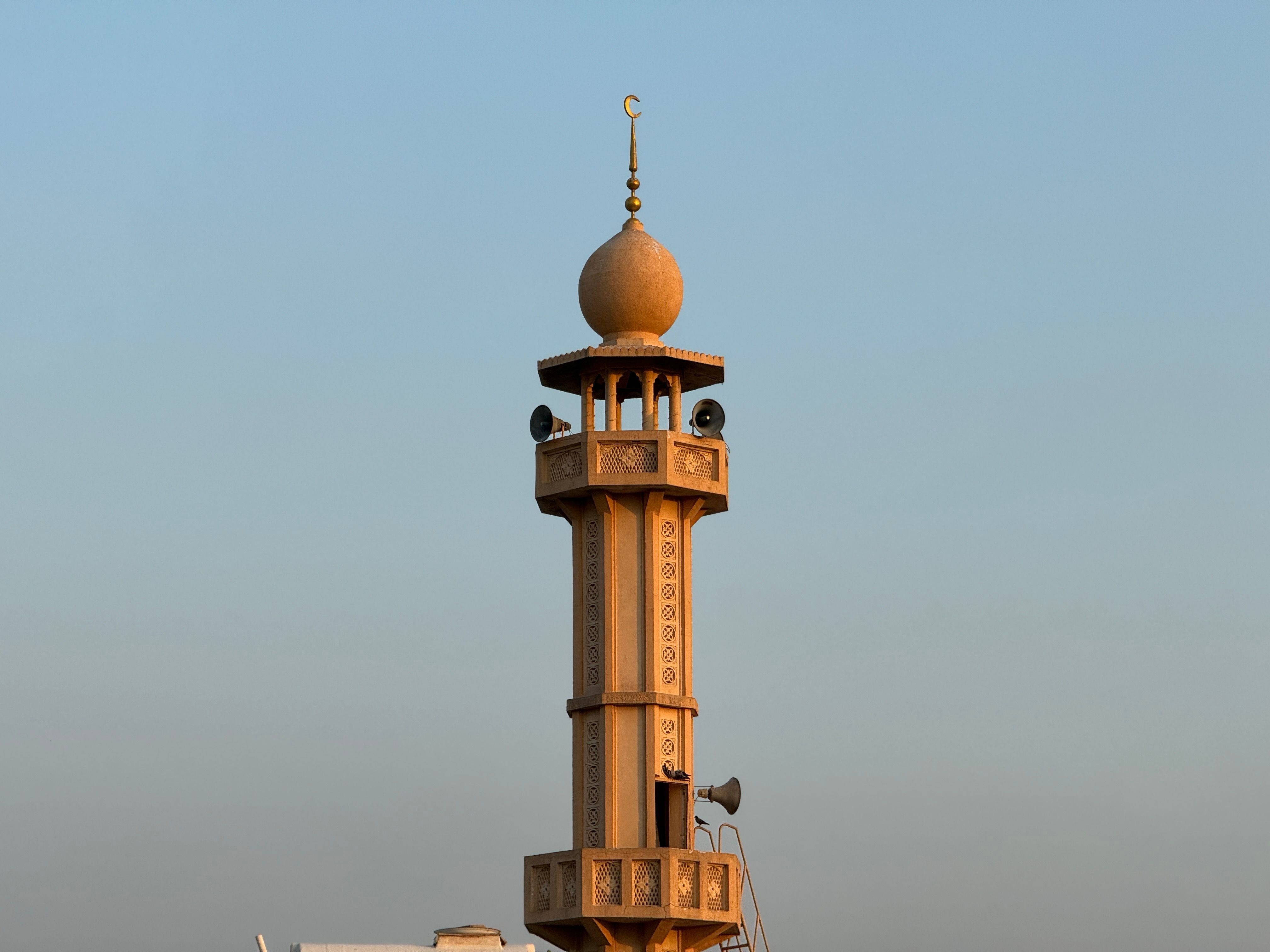 Minaret Overlooking Mountains · Free Stock Photo