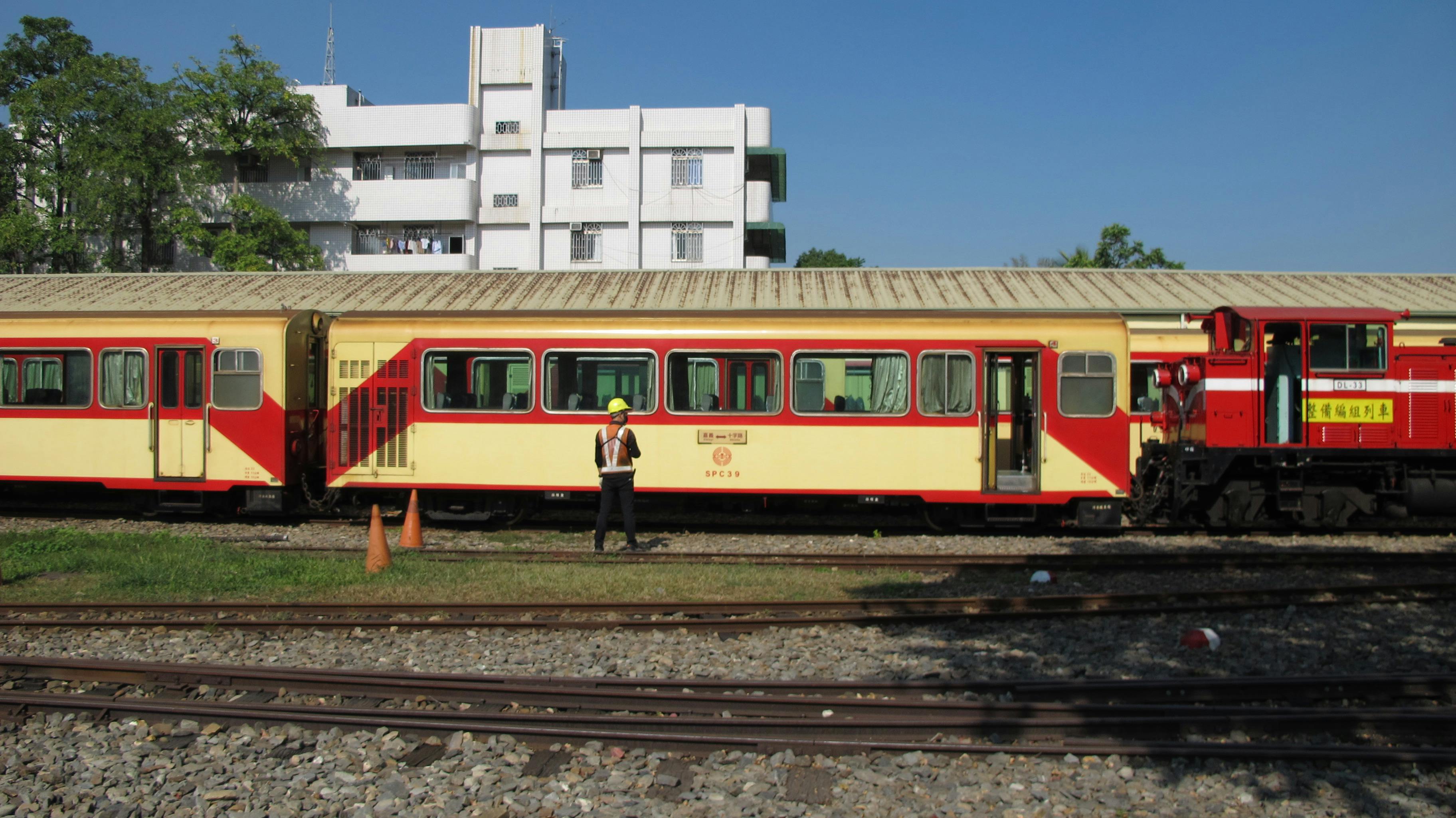 Taiwanese Train Photos, Download The BEST Free Taiwanese Train Stock ...