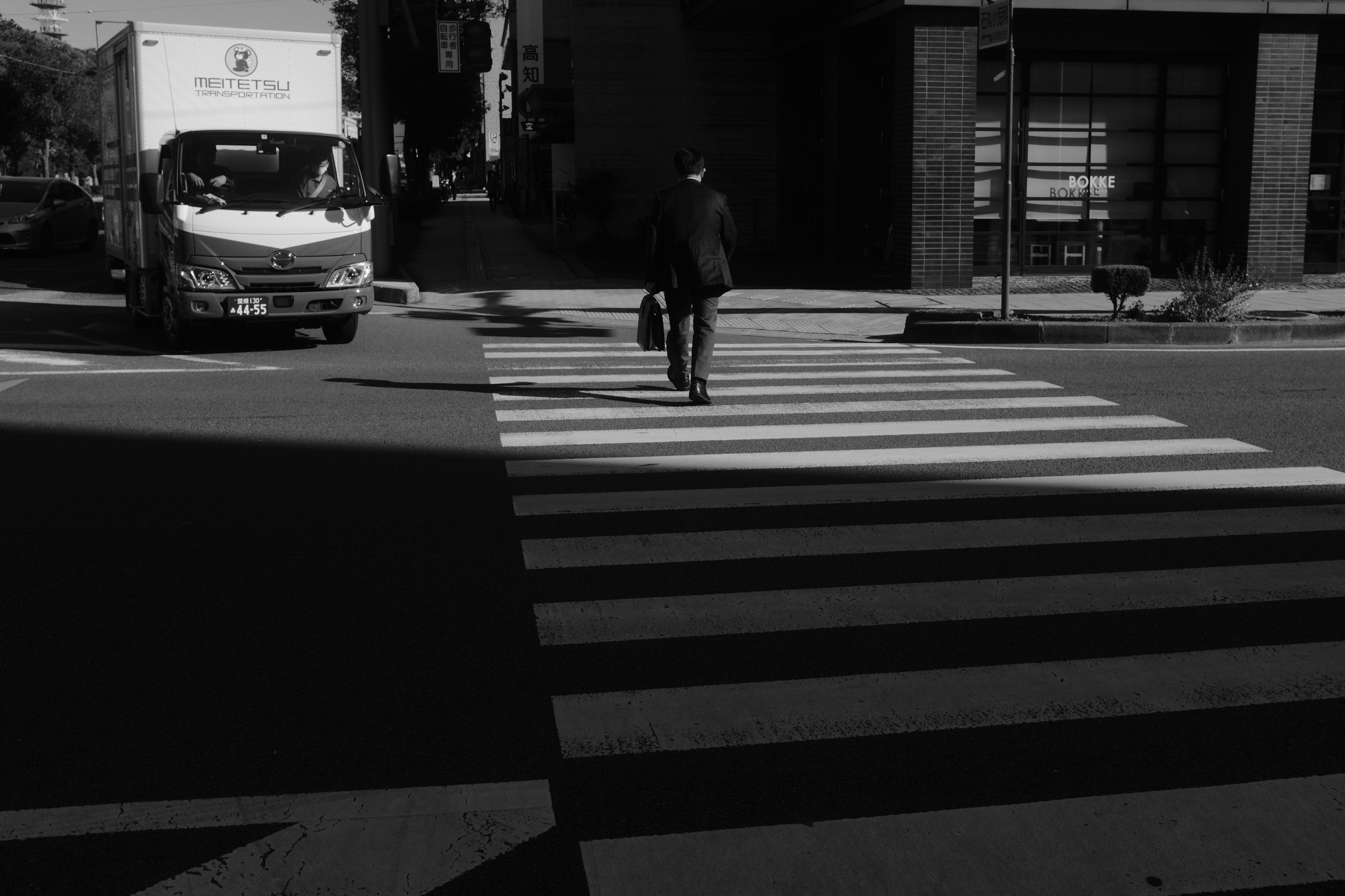 Man Crossing Street in City · Free Stock Photo