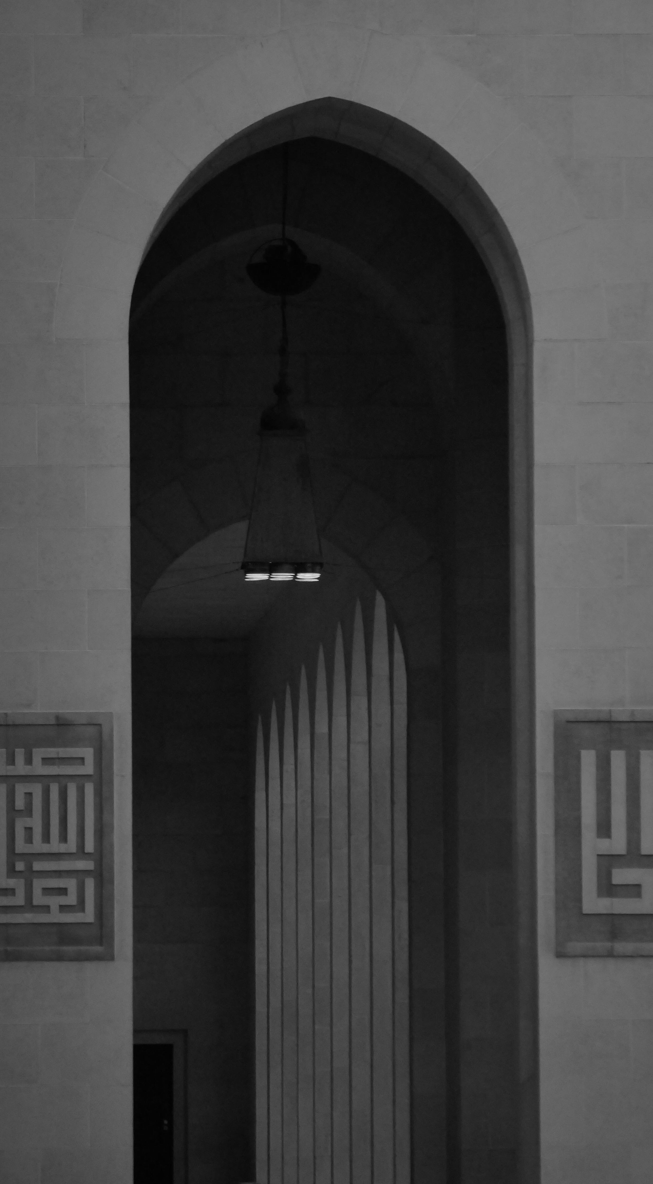 Bahrain Photos, Download The BEST Free Bahrain Stock Photos & HD Images