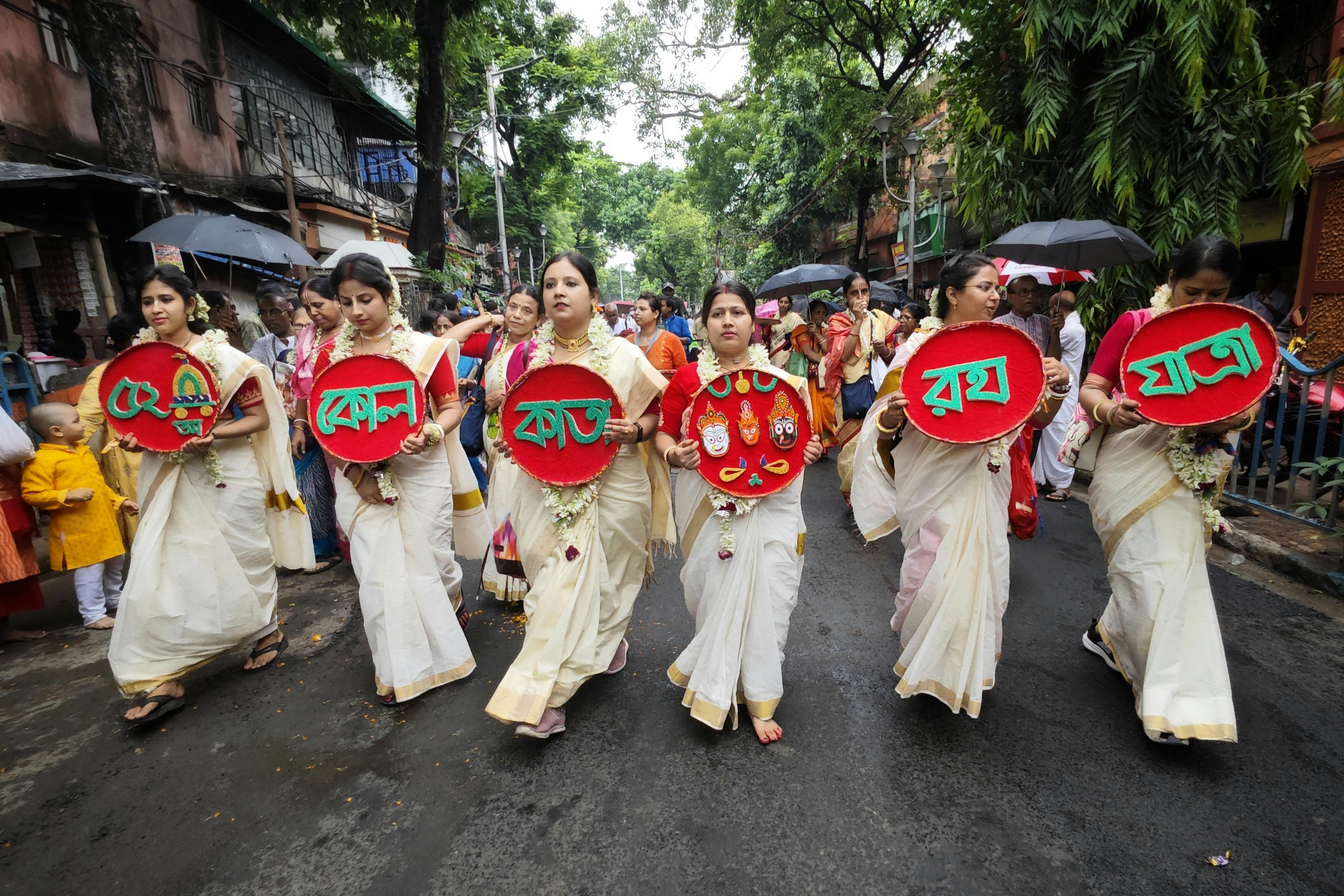 Rath celebration 11. · Free Stock Photo