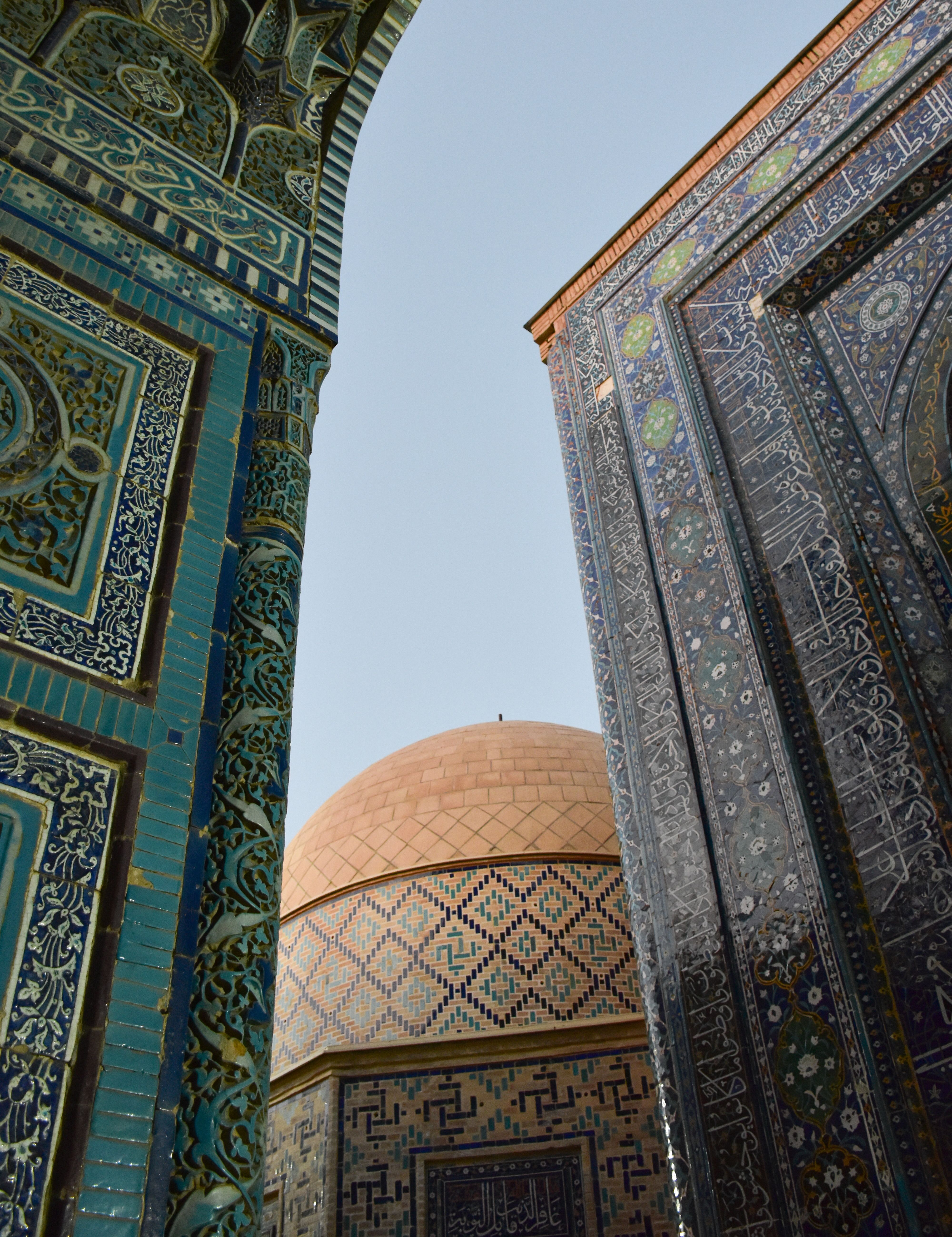 Ornamented Walls of Buildings at Registan Square in Samarkand · Free ...
