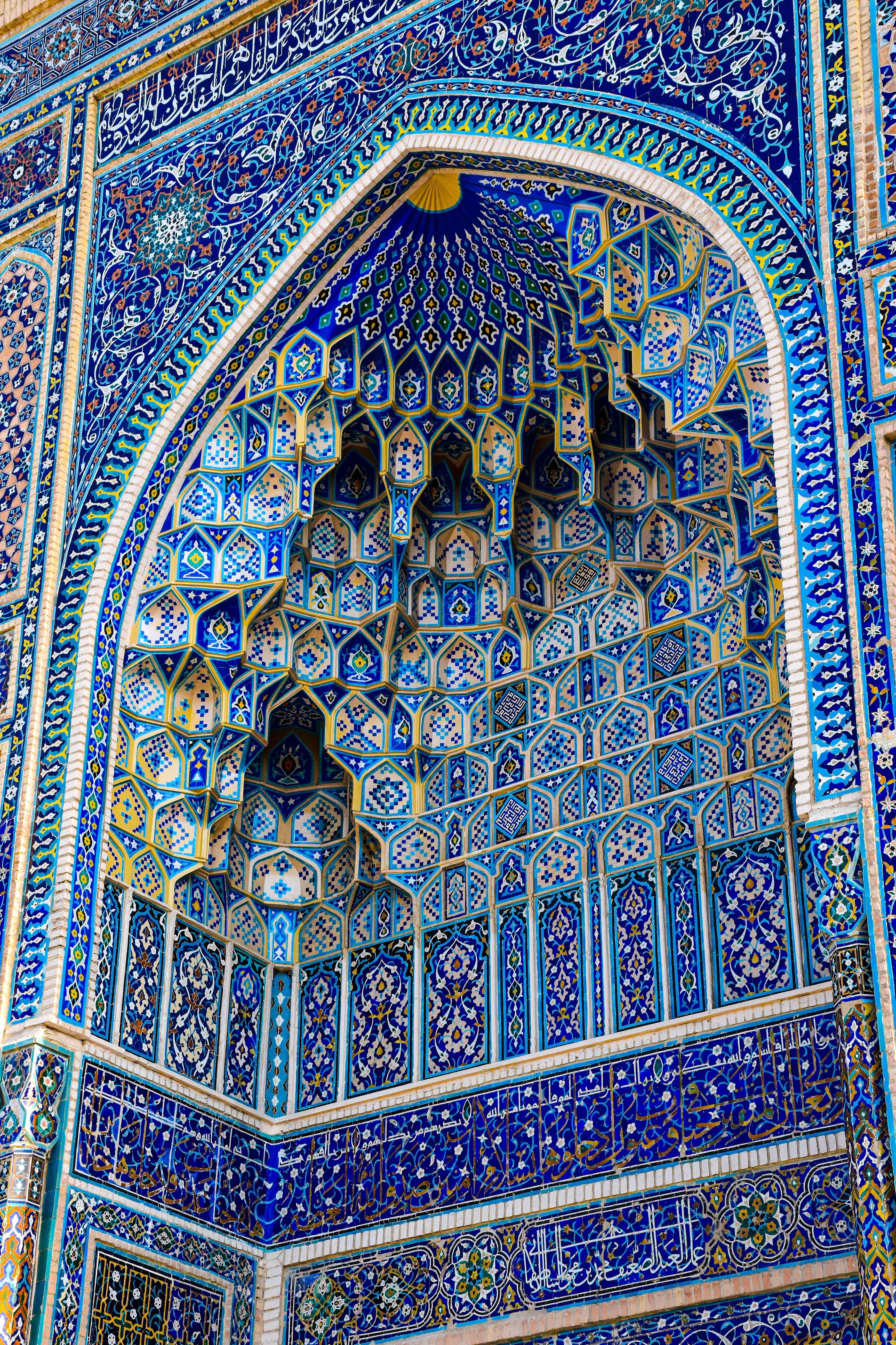 Gur-e-Amir Mausoleum in Samarkand in Uzbekistan · Free Stock Photo