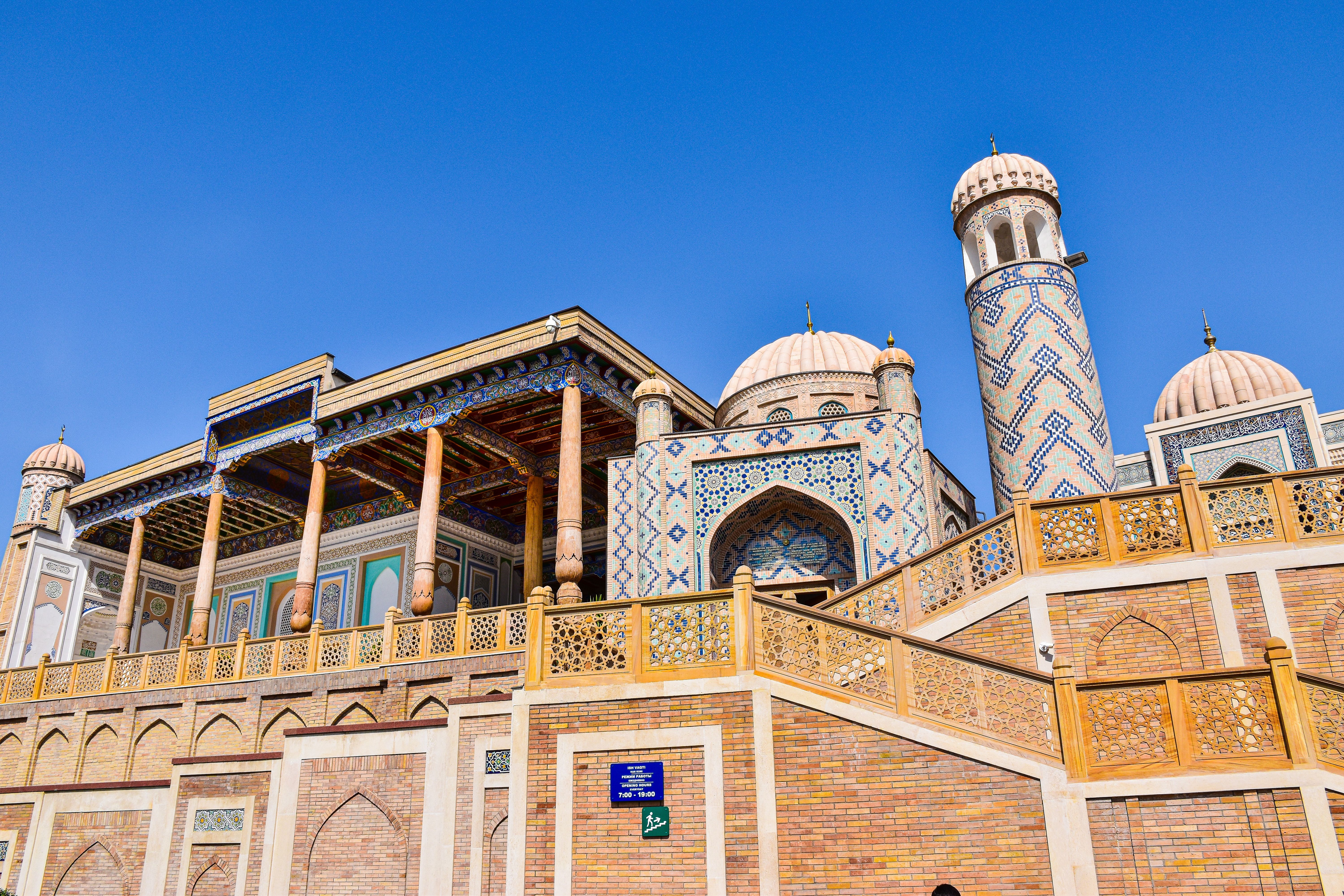 Hazrat Khizr Mosque in Samarkand · Free Stock Photo