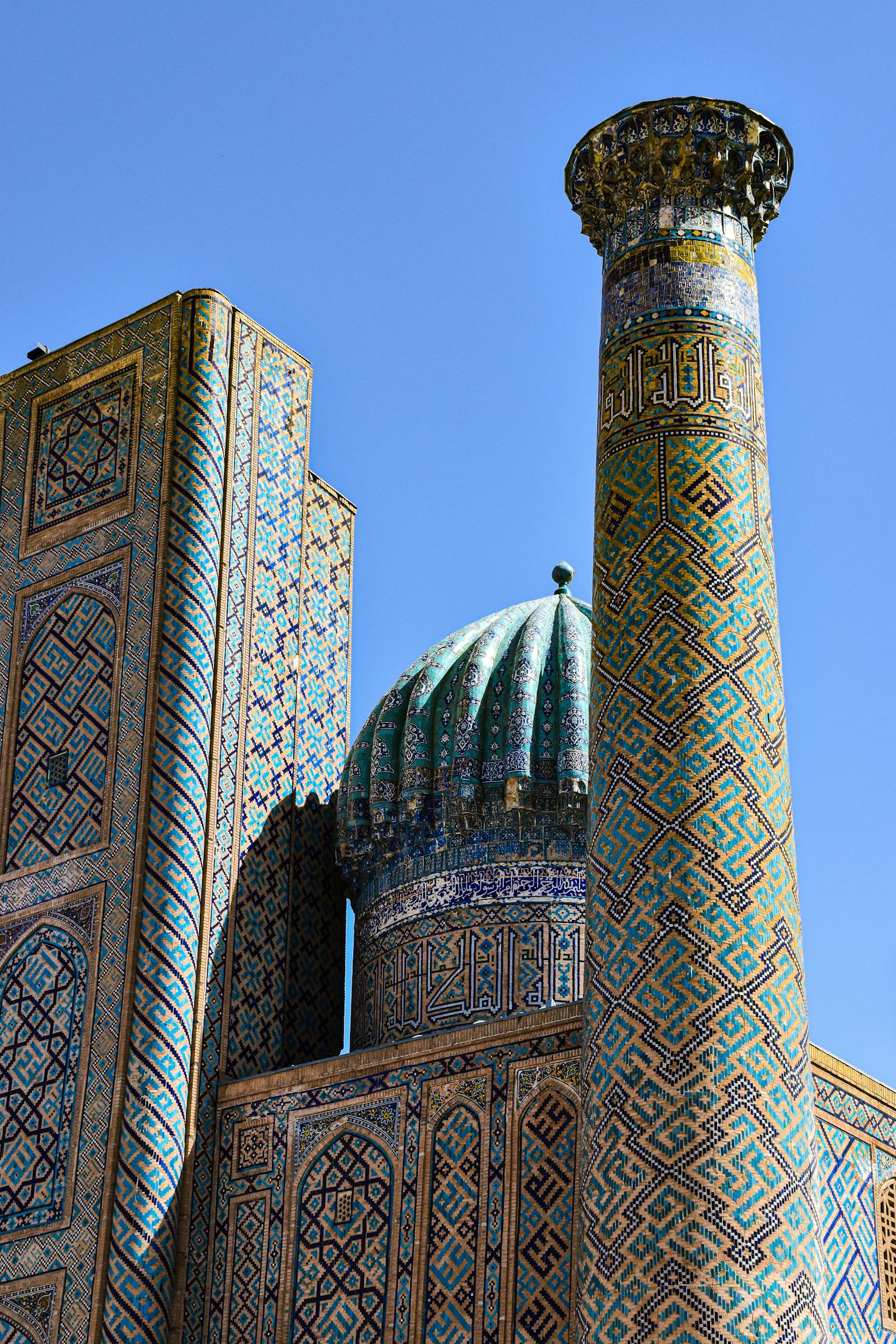 Samarkand Photos, Download The BEST Free Samarkand Stock Photos & HD Images