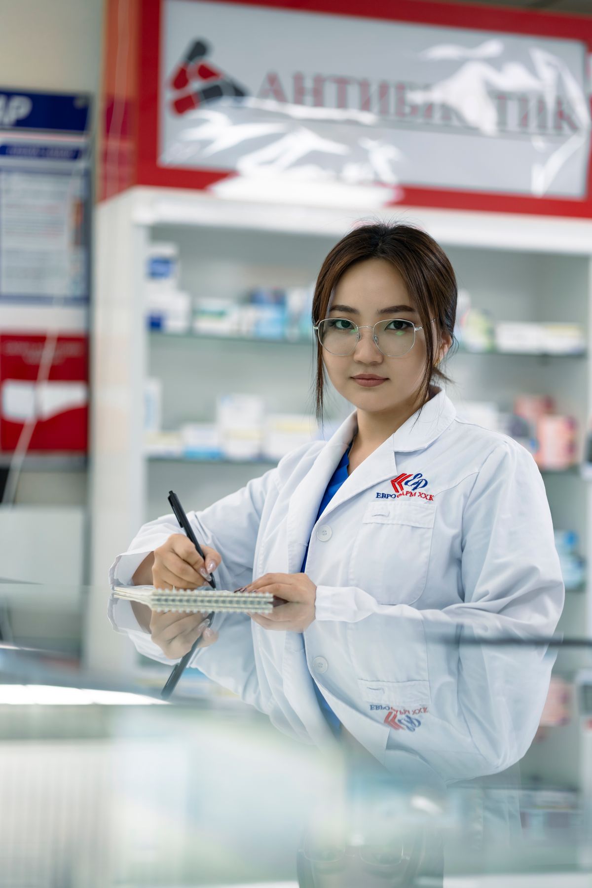 Pharmacist Photos, Download The BEST Free Pharmacist Stock Photos & HD ...