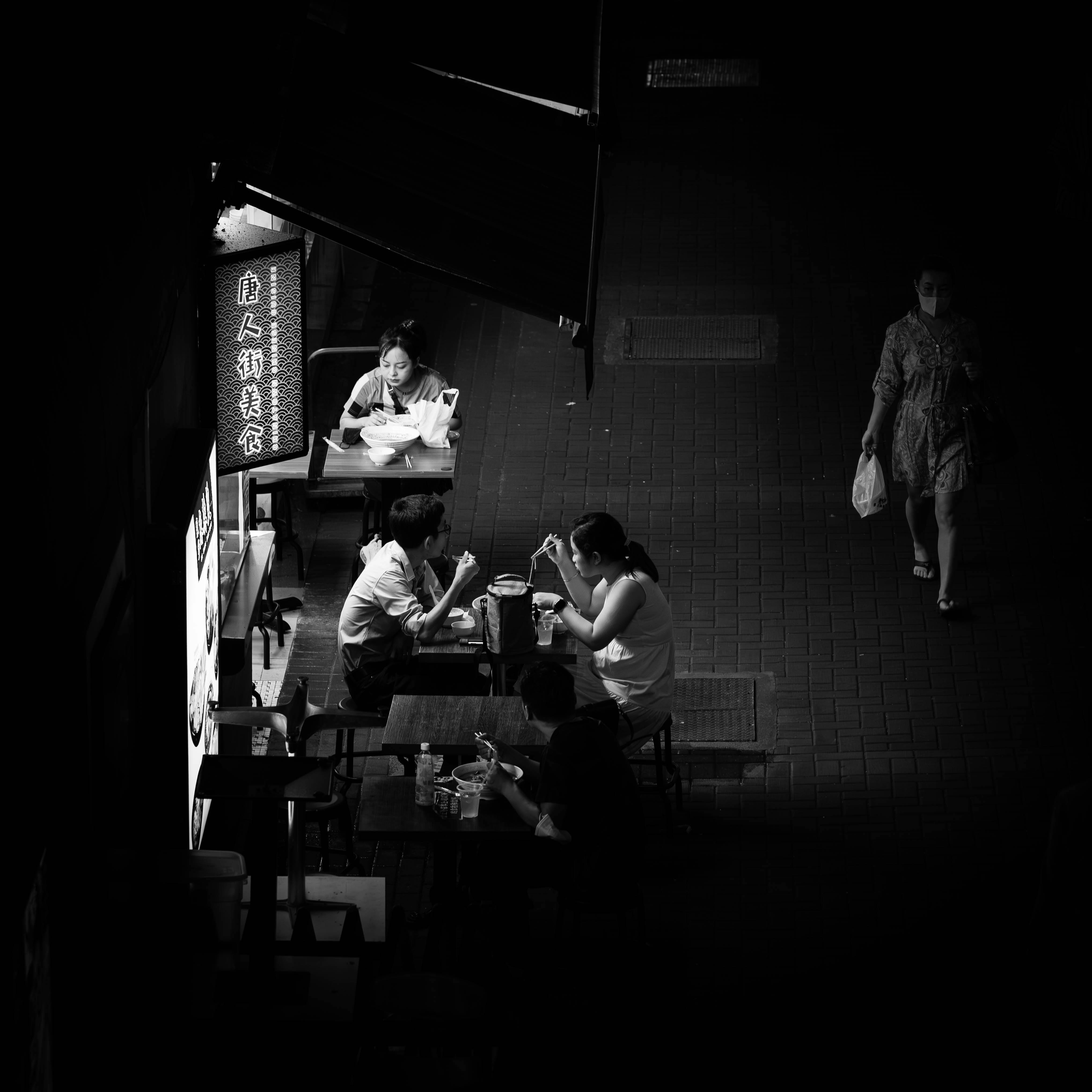 saw sing - Photography