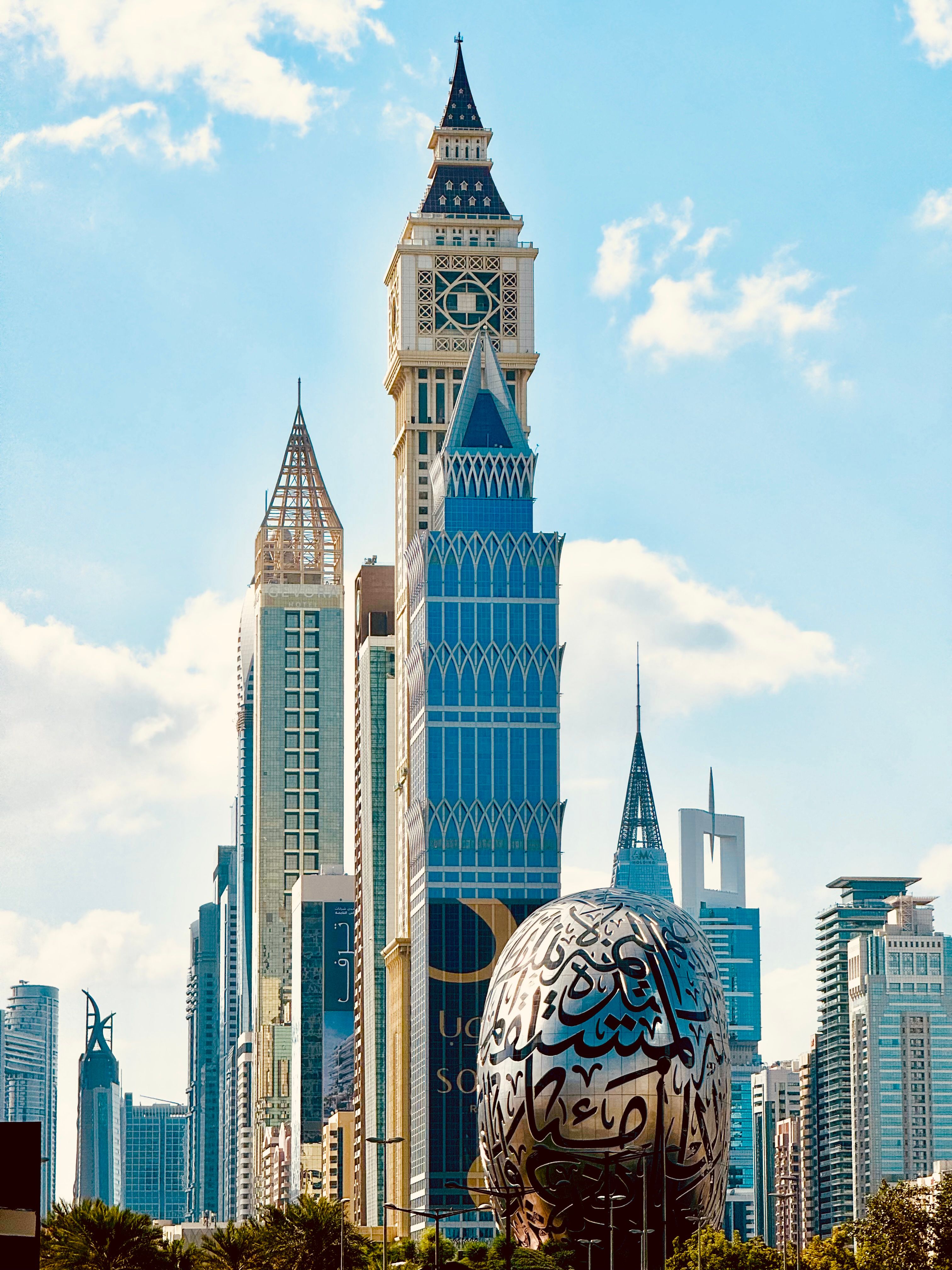 Dubai Museum of the Future with of the Original Residential Skyscrapers ...