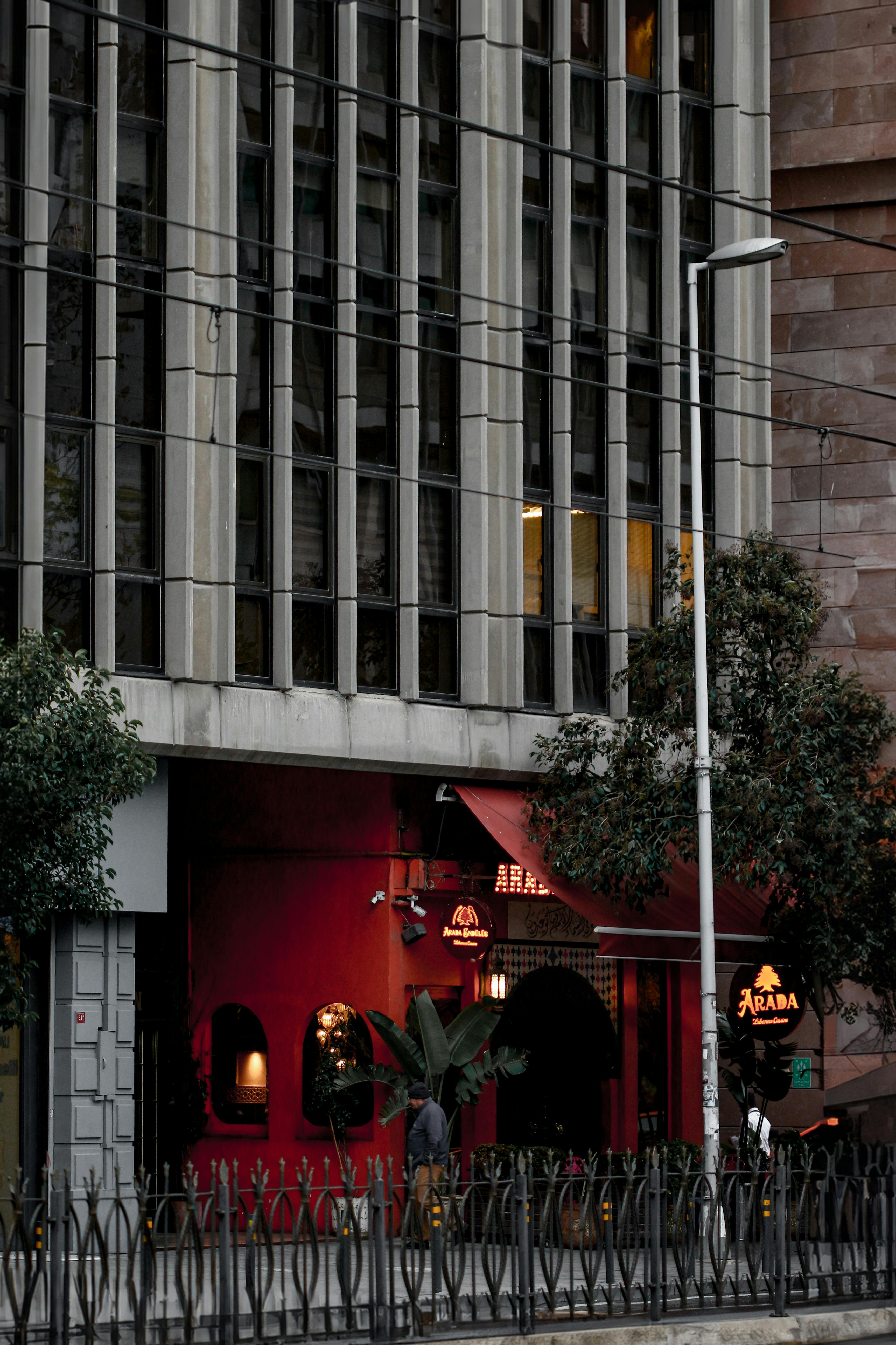 Entrance of the Arada Restaurant on the Ground Floor of the Office ...