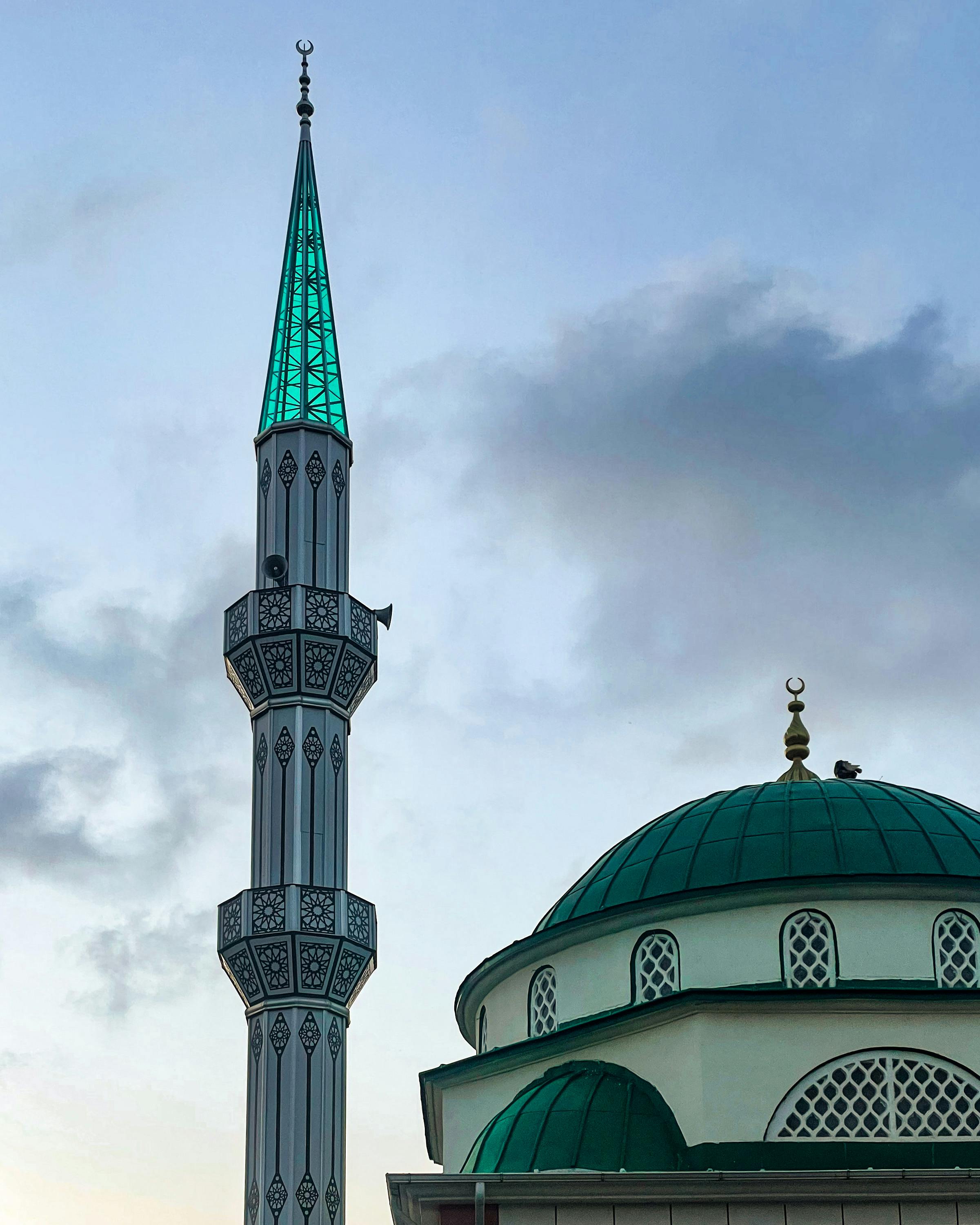 Mainul Islam Billeder Photos, Download The BEST Free Mainul Islam Billeder Stock Photos & HD Images