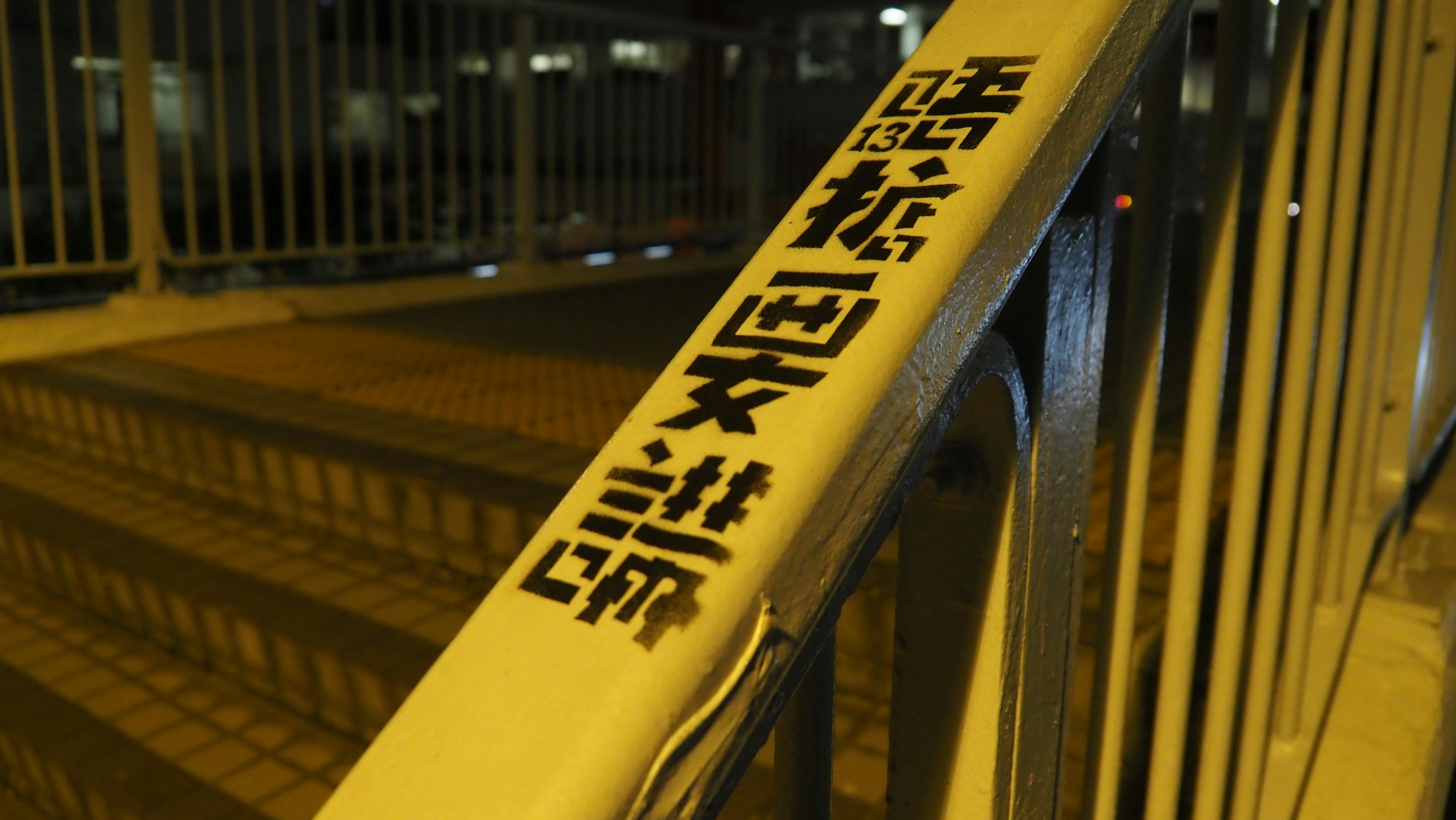 terry narcissan tsui - Photography