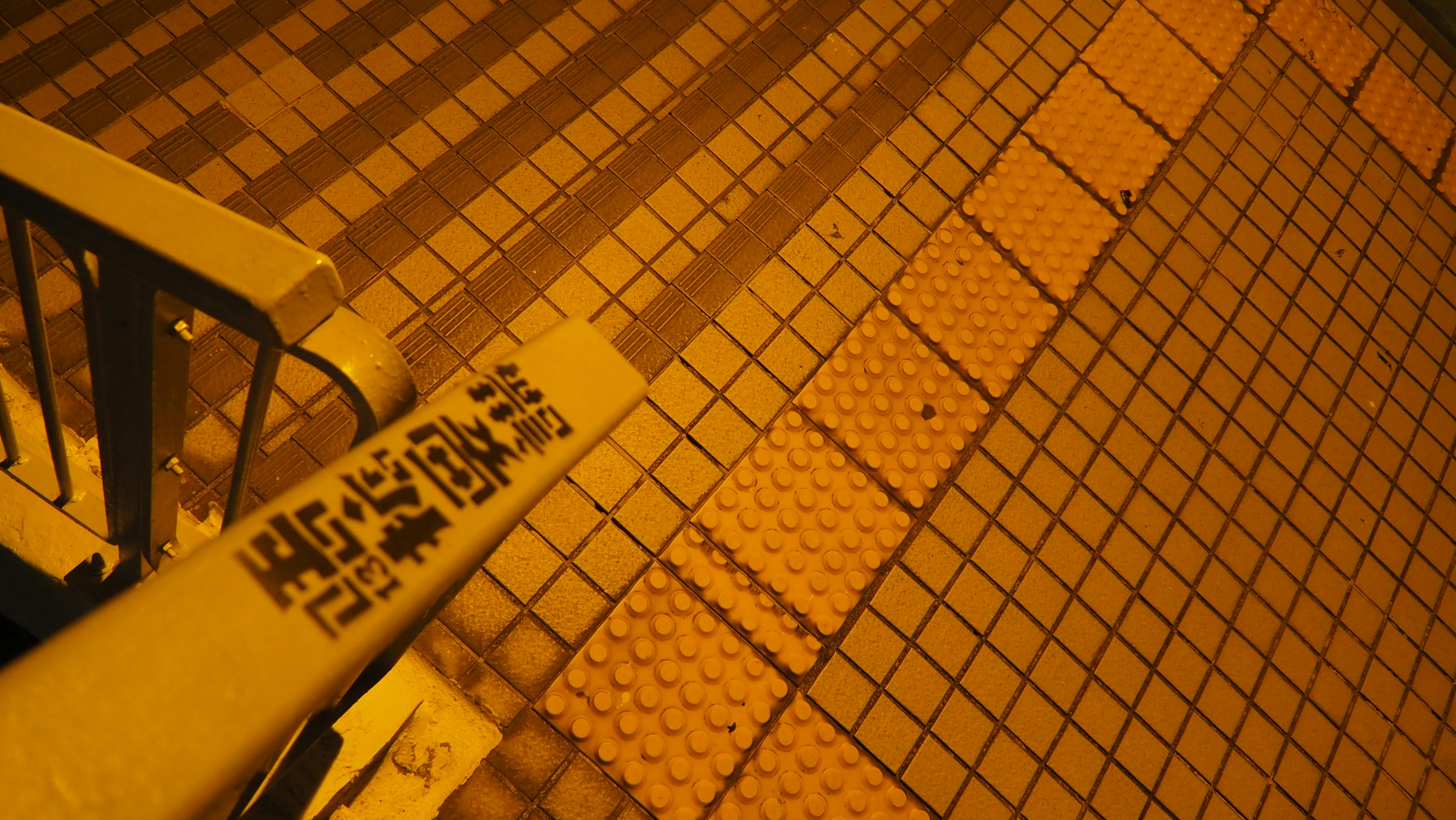 terry narcissan tsui - Photography