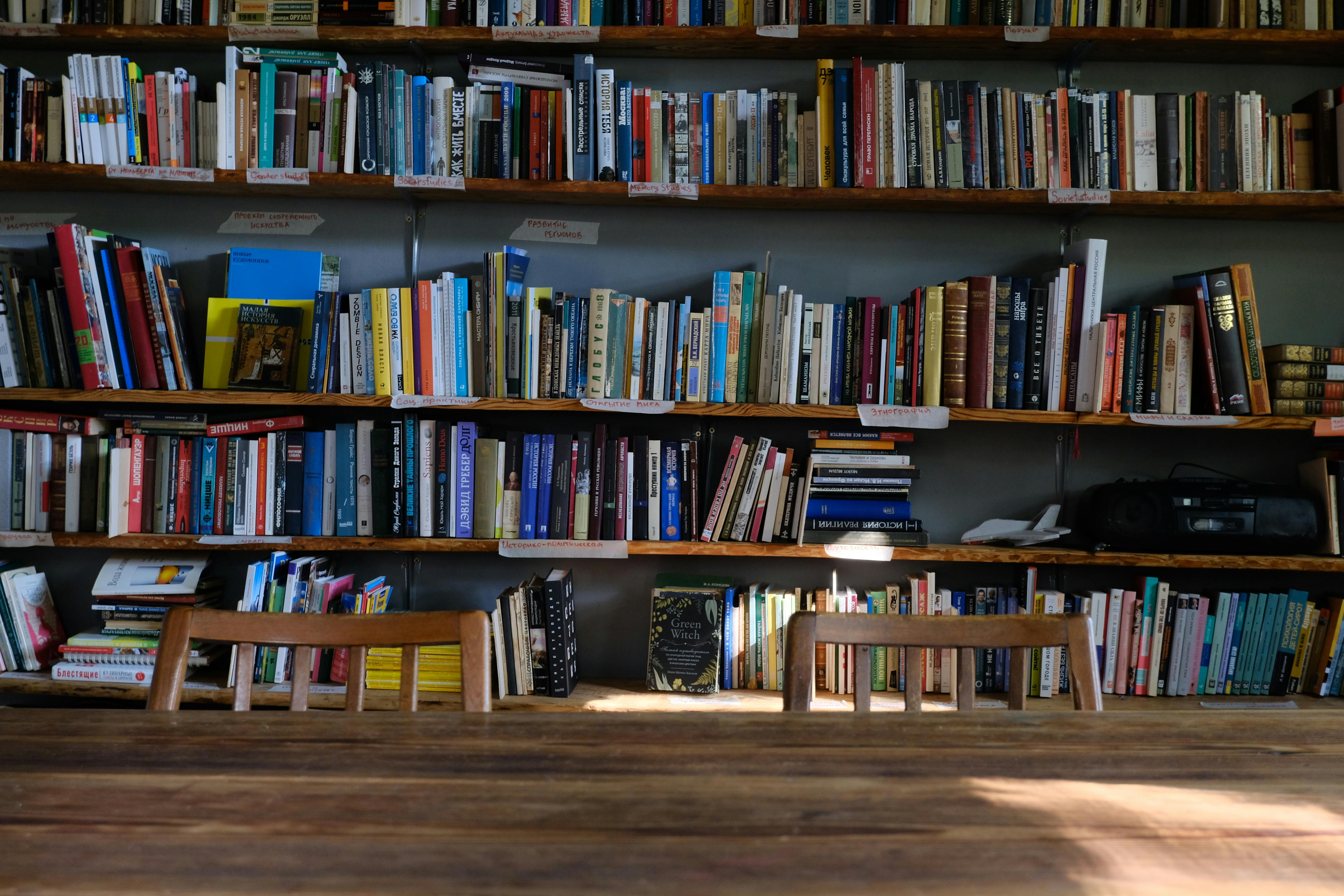 Library Shelves Full of Books · Free Stock Photo