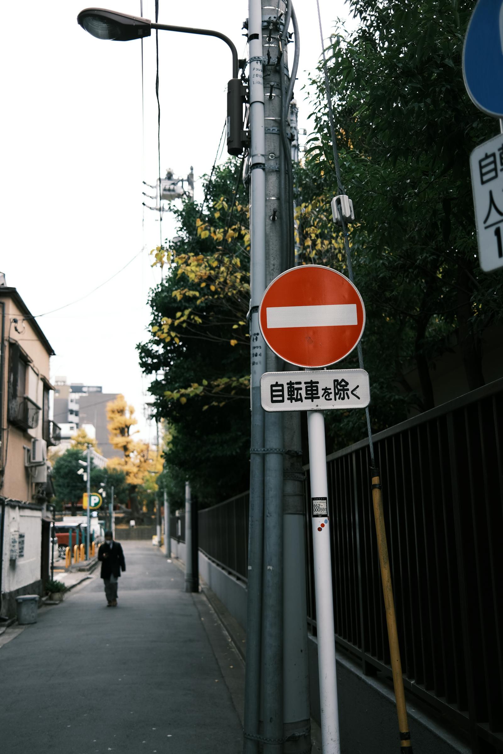 Nike Sign Photos, Download The BEST Free Nike Sign Stock Photos & HD Images