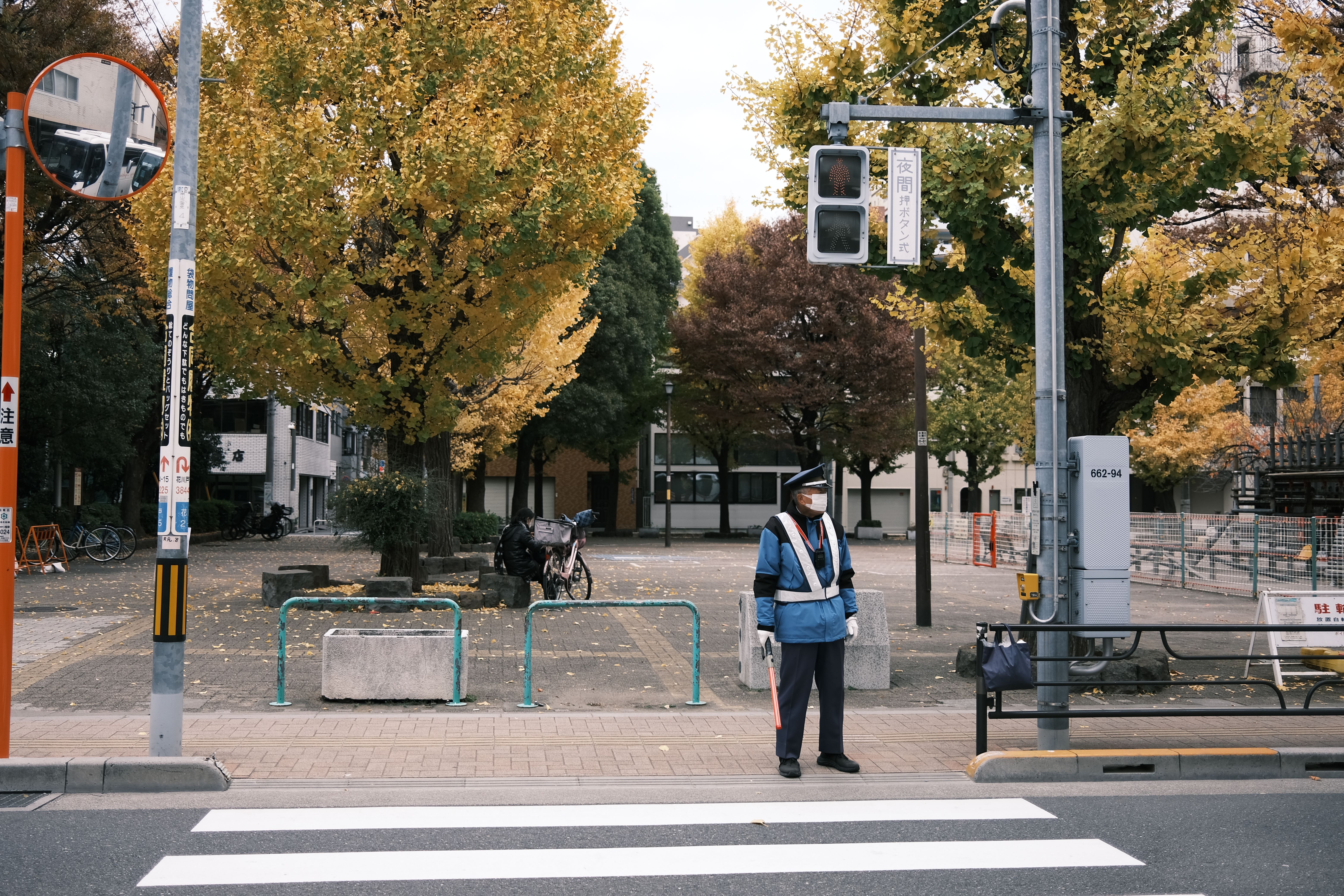 Occupational Safety Japan Photos, Download The BEST Free Occupational ...