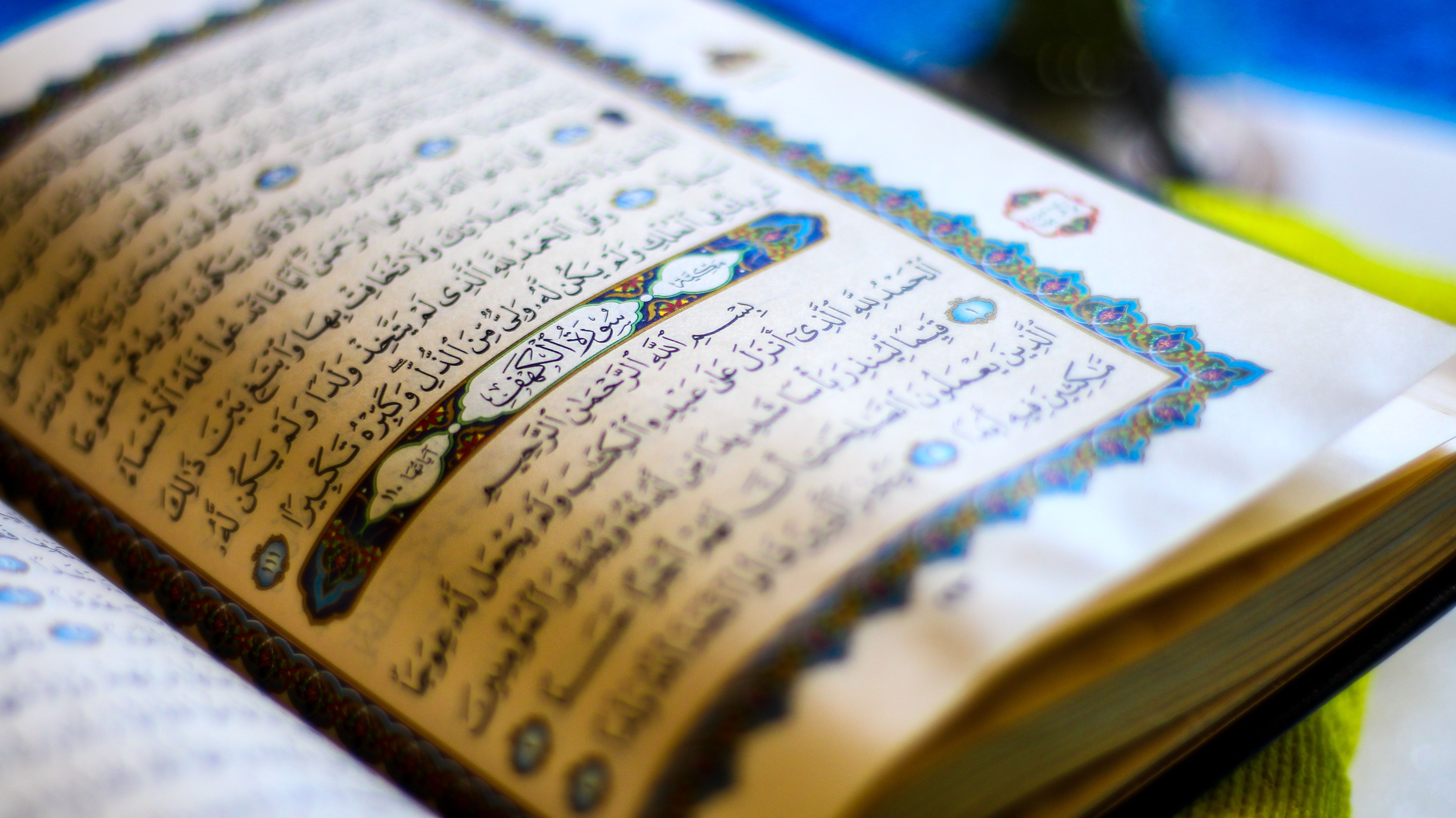 Close-Up Shot of a Koran · Free Stock Photo