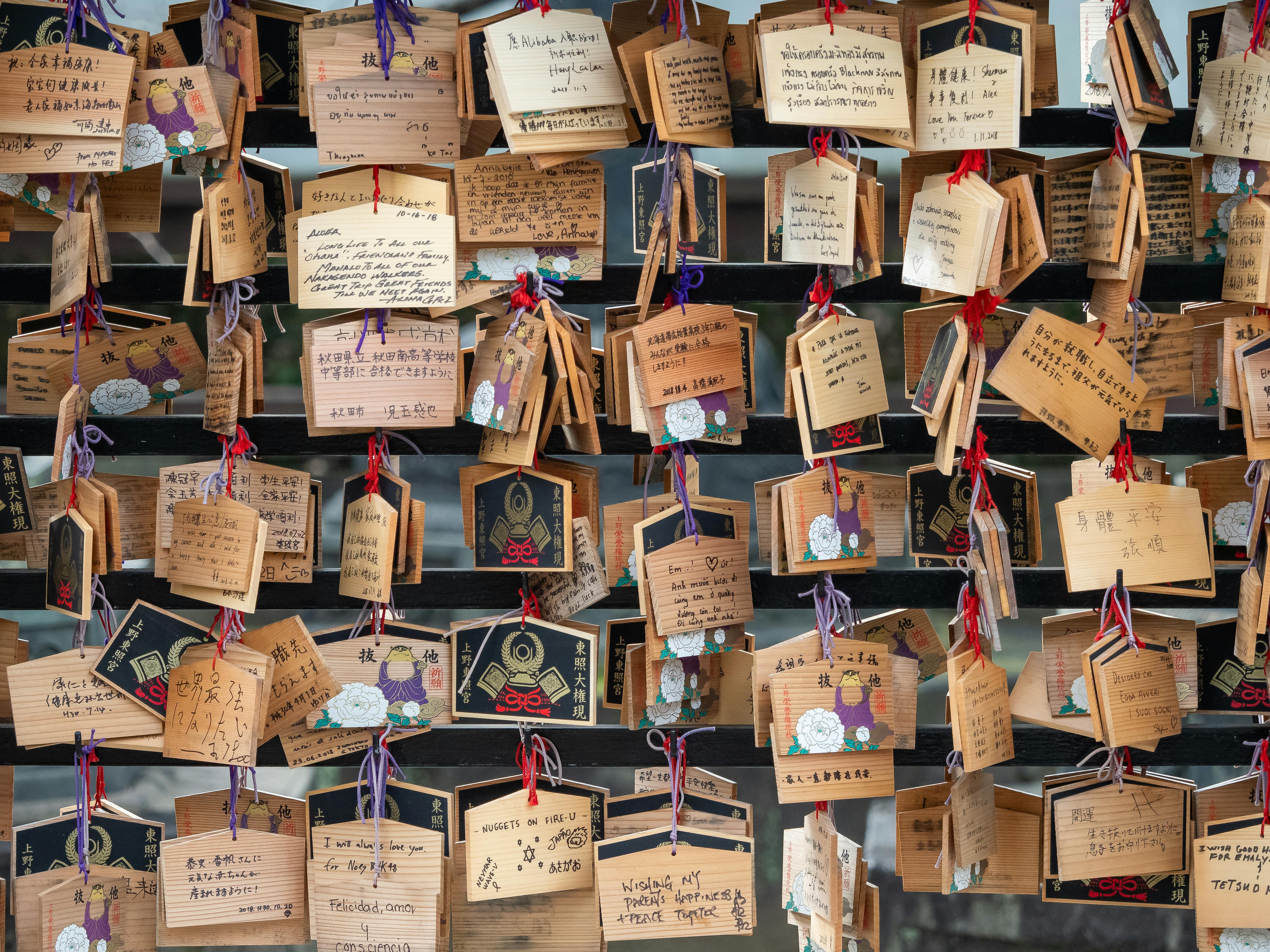 Wooden Prayer Tablets in a Shinto Shrine · Free Stock Photo