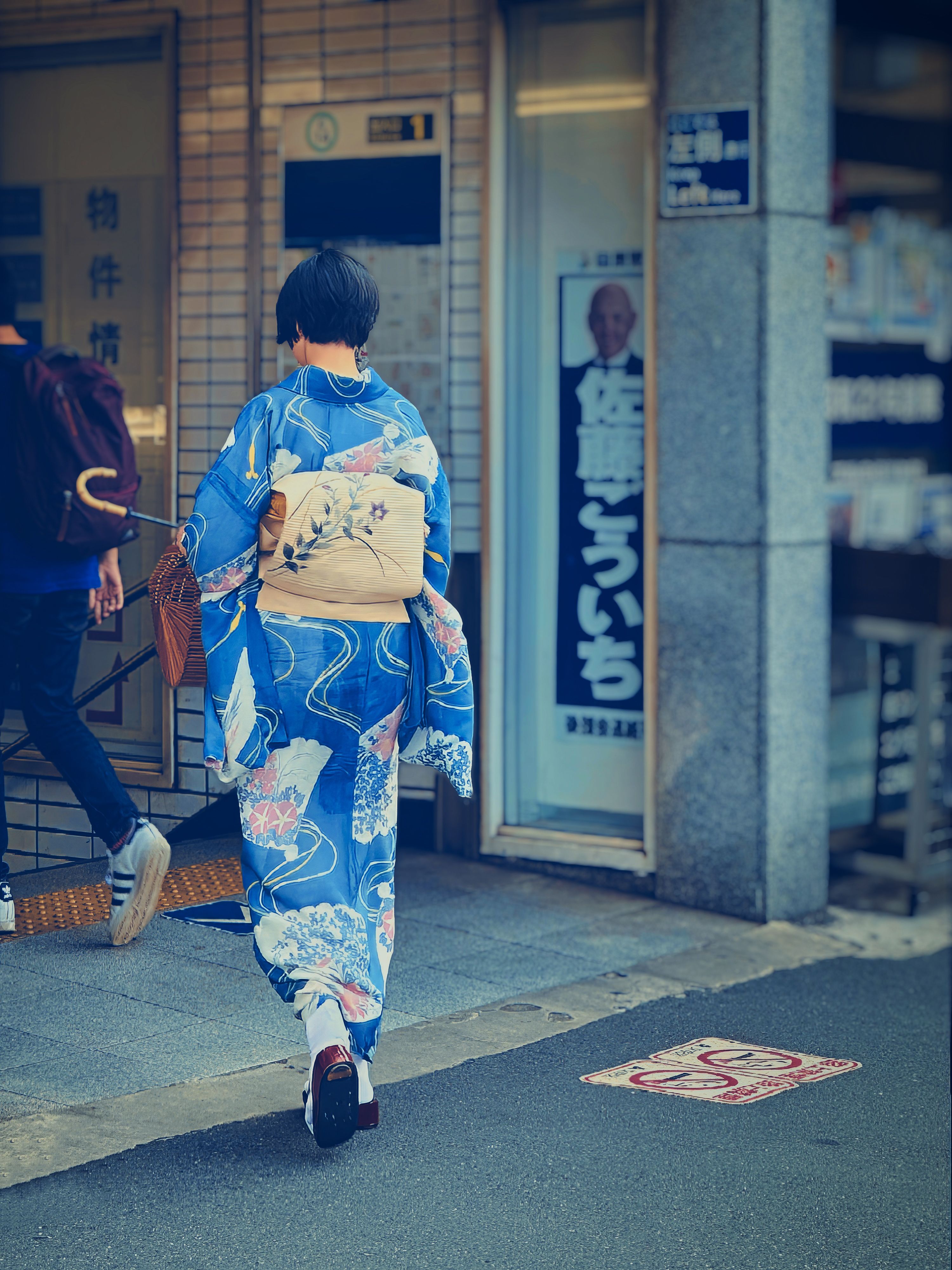 Obi Photos, Download The BEST Free Obi Stock Photos & HD Images