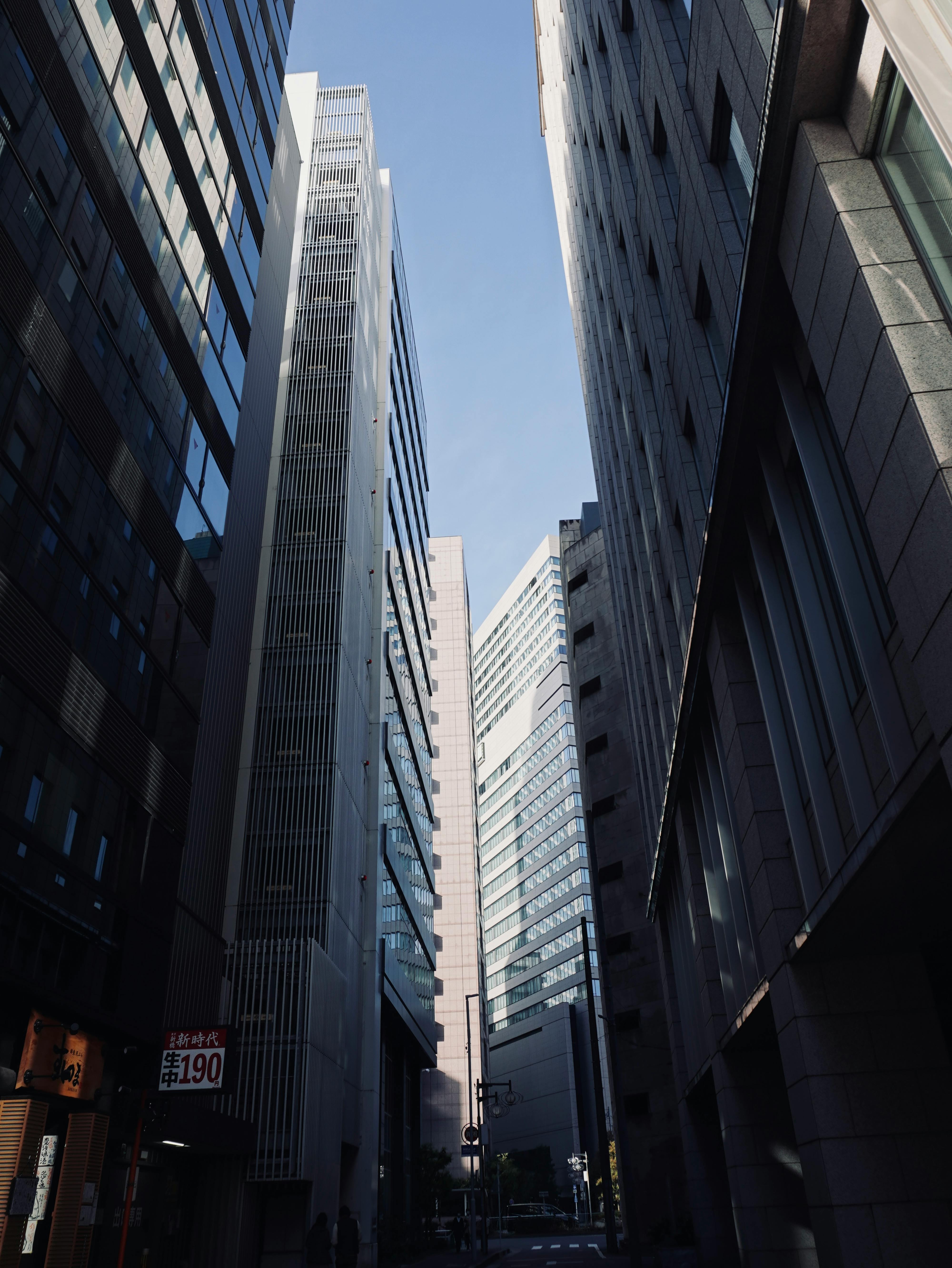 Misaligned Windows Photos, Download The BEST Free Misaligned Windows ...