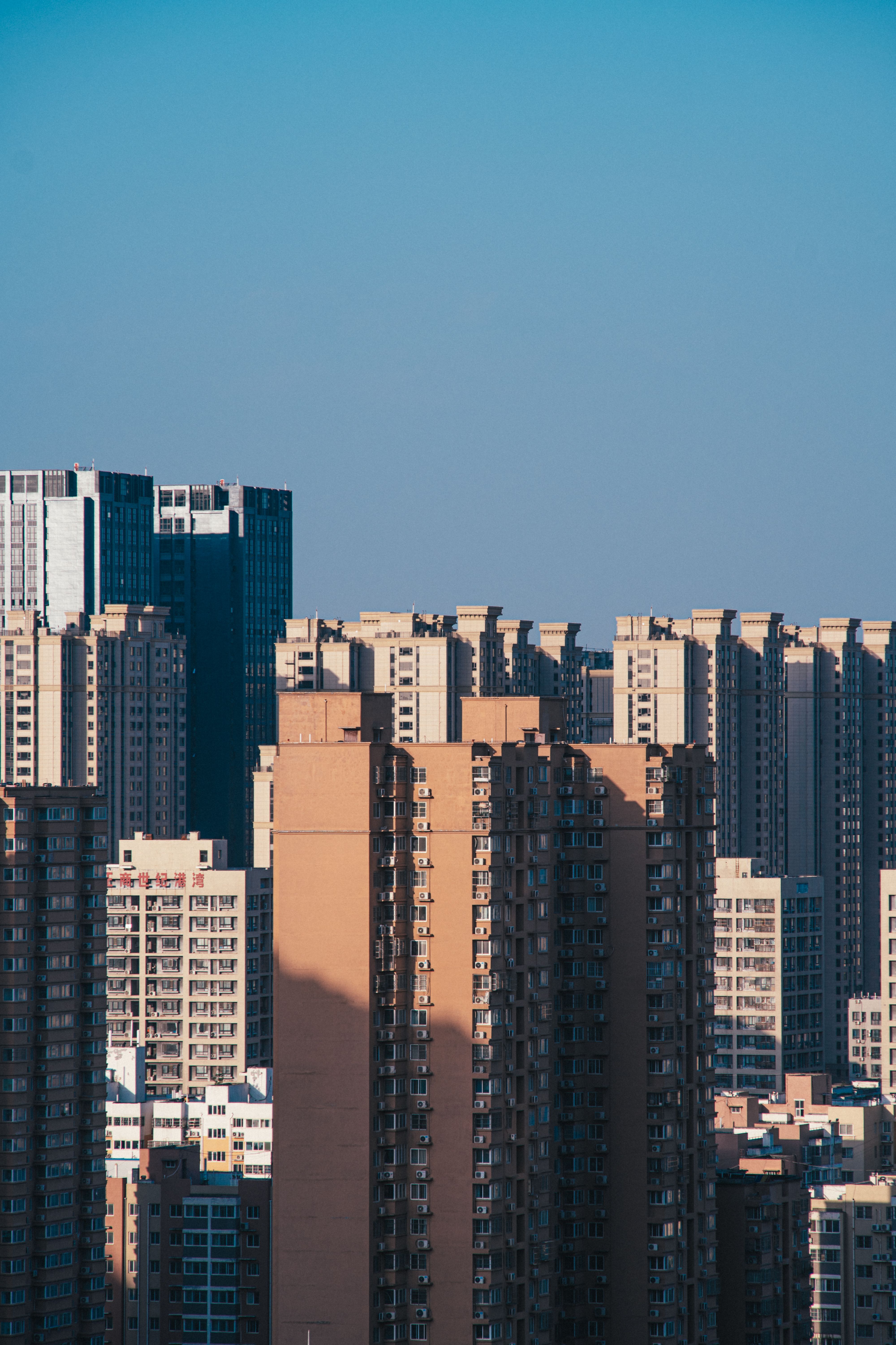 Tower Blocks Photos, Download The BEST Free Tower Blocks Stock Photos ...
