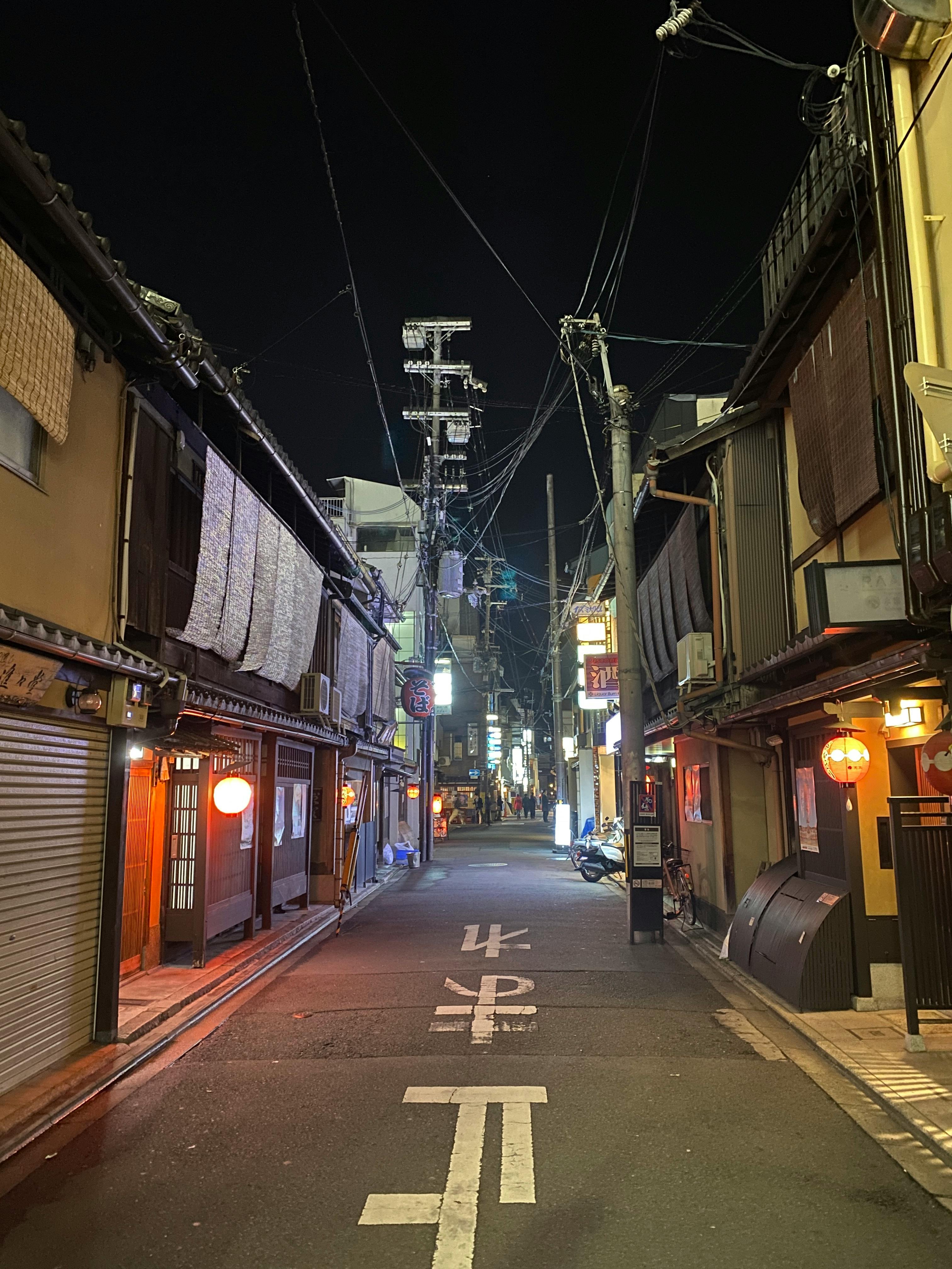 Charalampos Raftopoulos - Photography