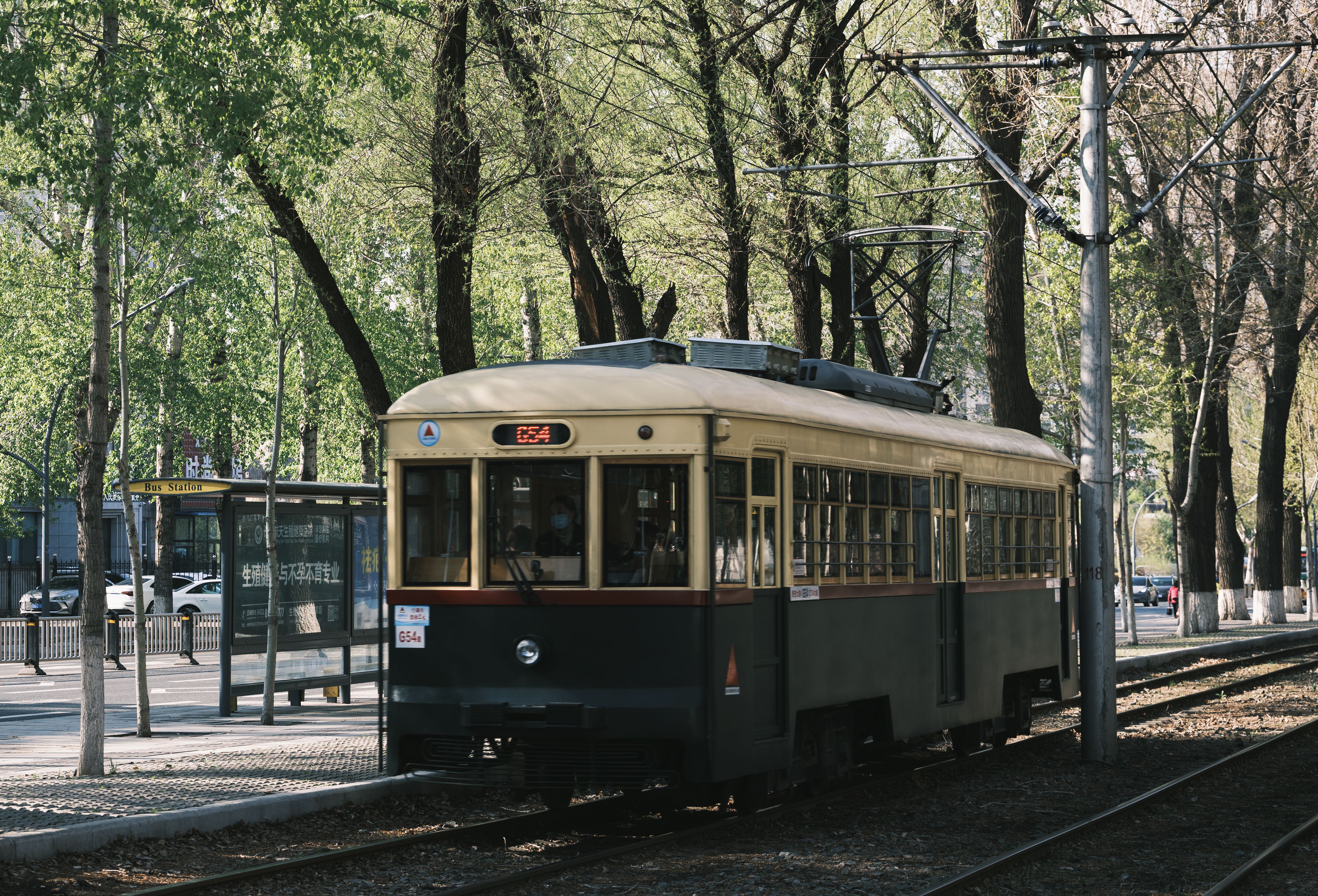 Old Tram in a Changchun City, China · Free Stock Photo