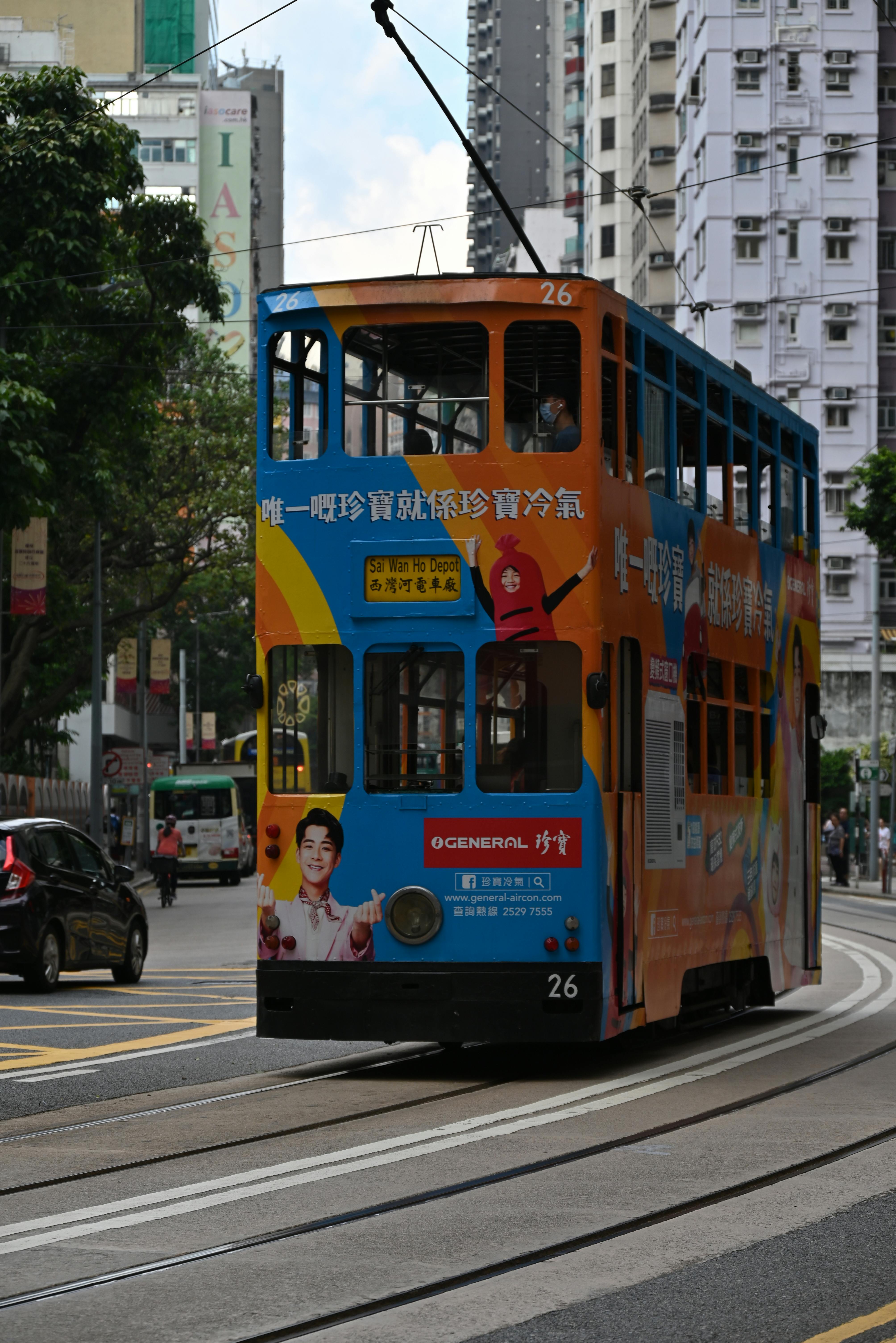 Colorful Tram on a Street · Free Stock Photo