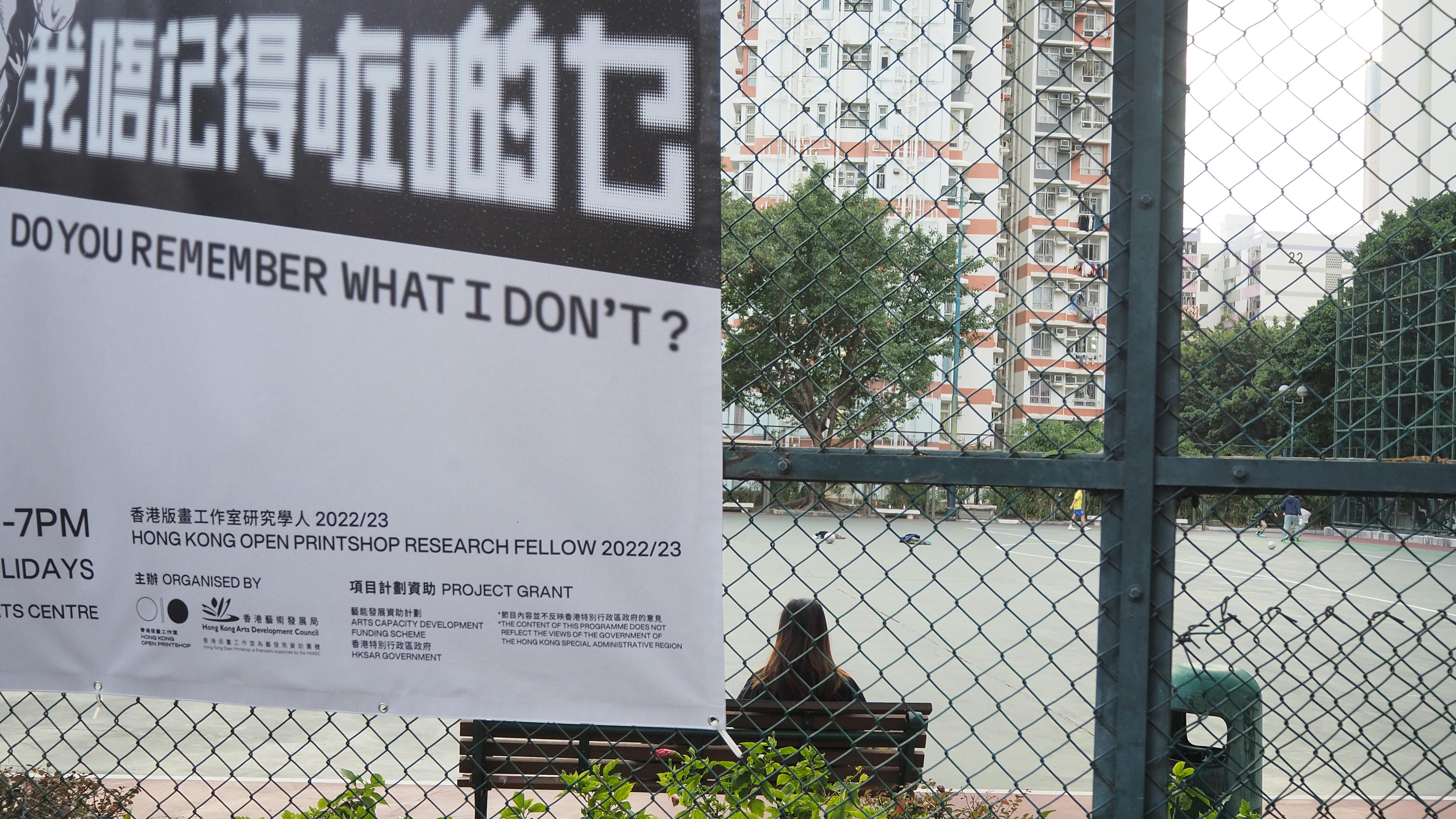 terry narcissan tsui - 사진