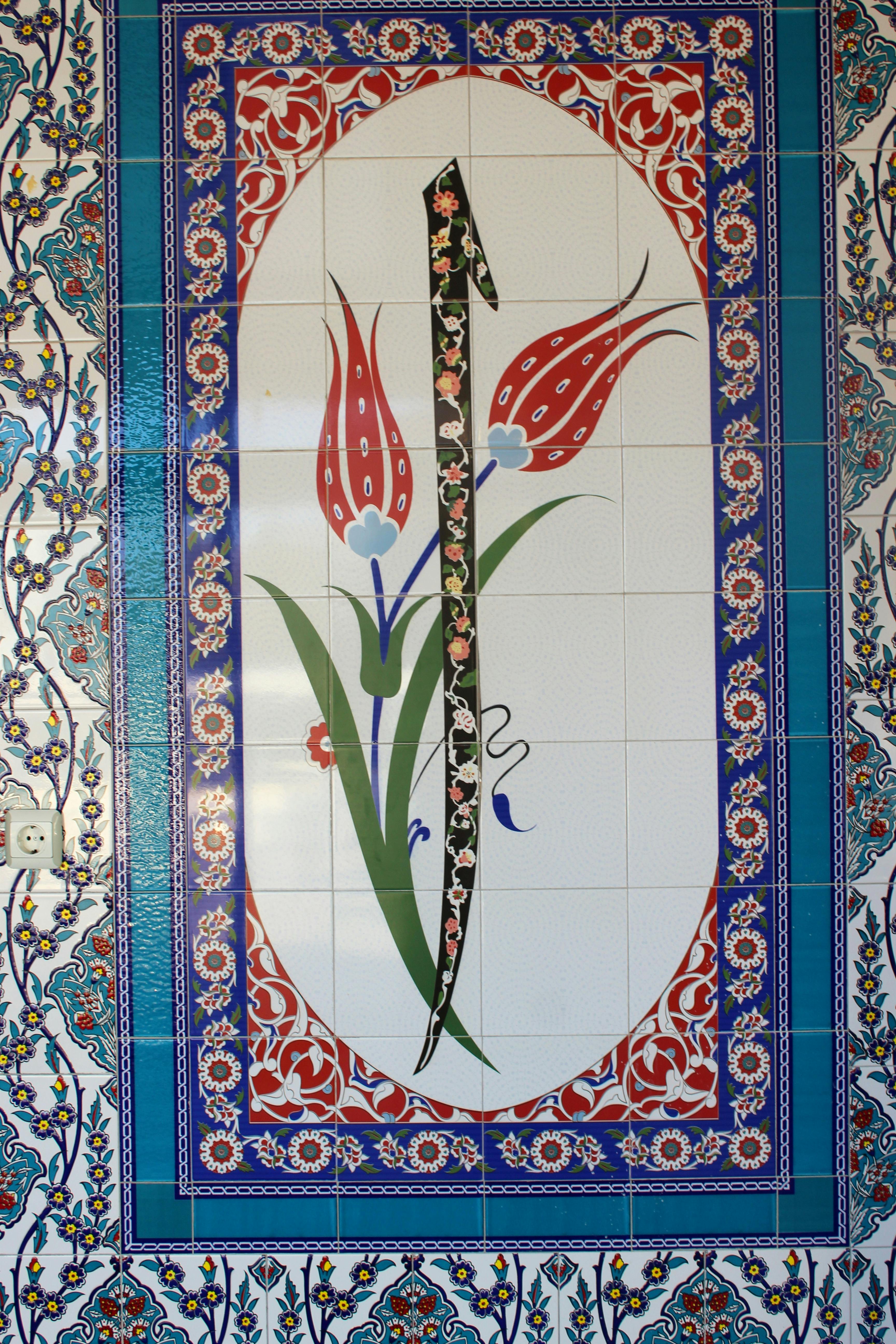 Mosaic Tiles with a Floral Pattern · Free Stock Photo