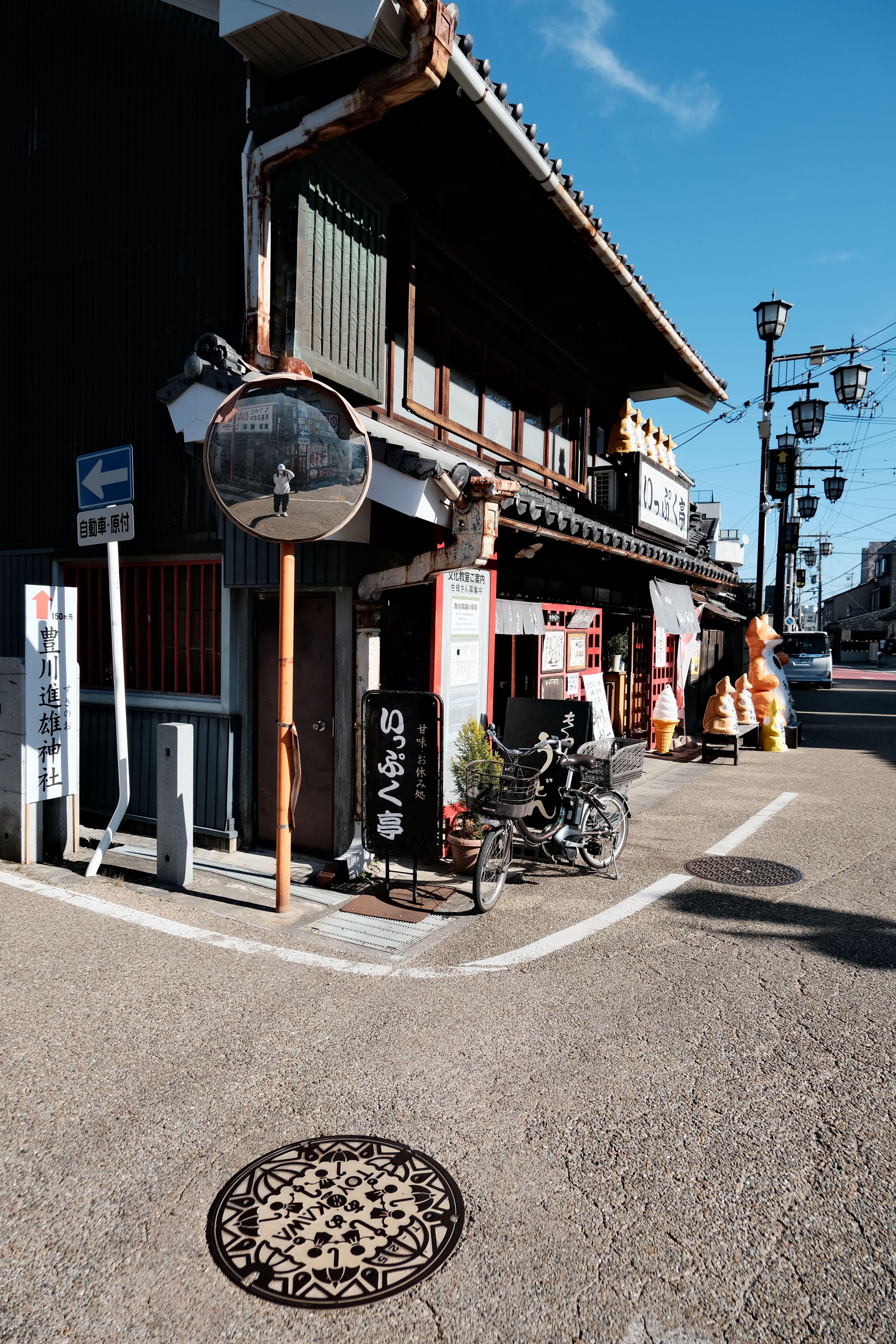 Street in an Asian Town · Free Stock Photo