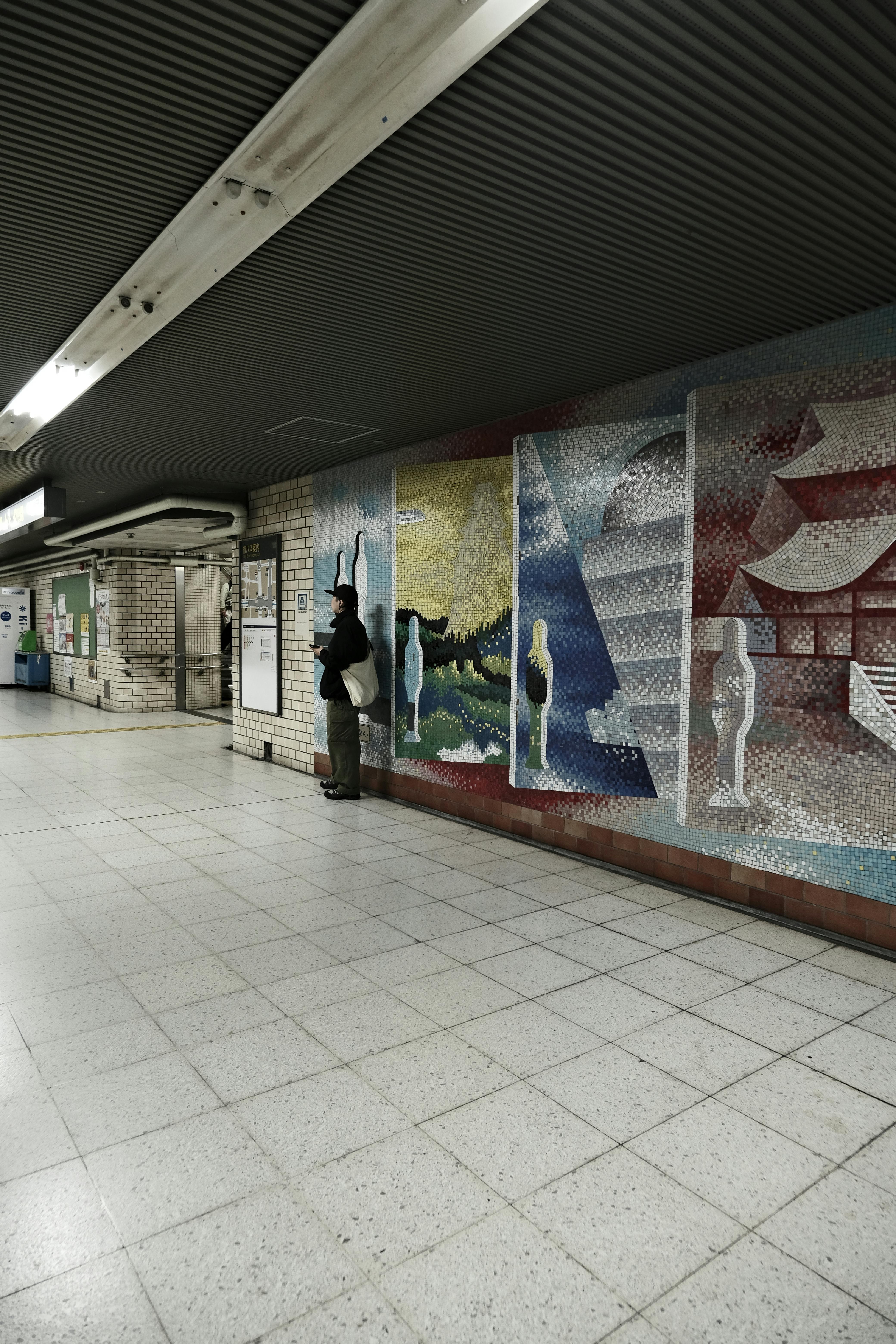 View of Mosaics along the Hallway in the Nagoya Station in Japan · Free ...