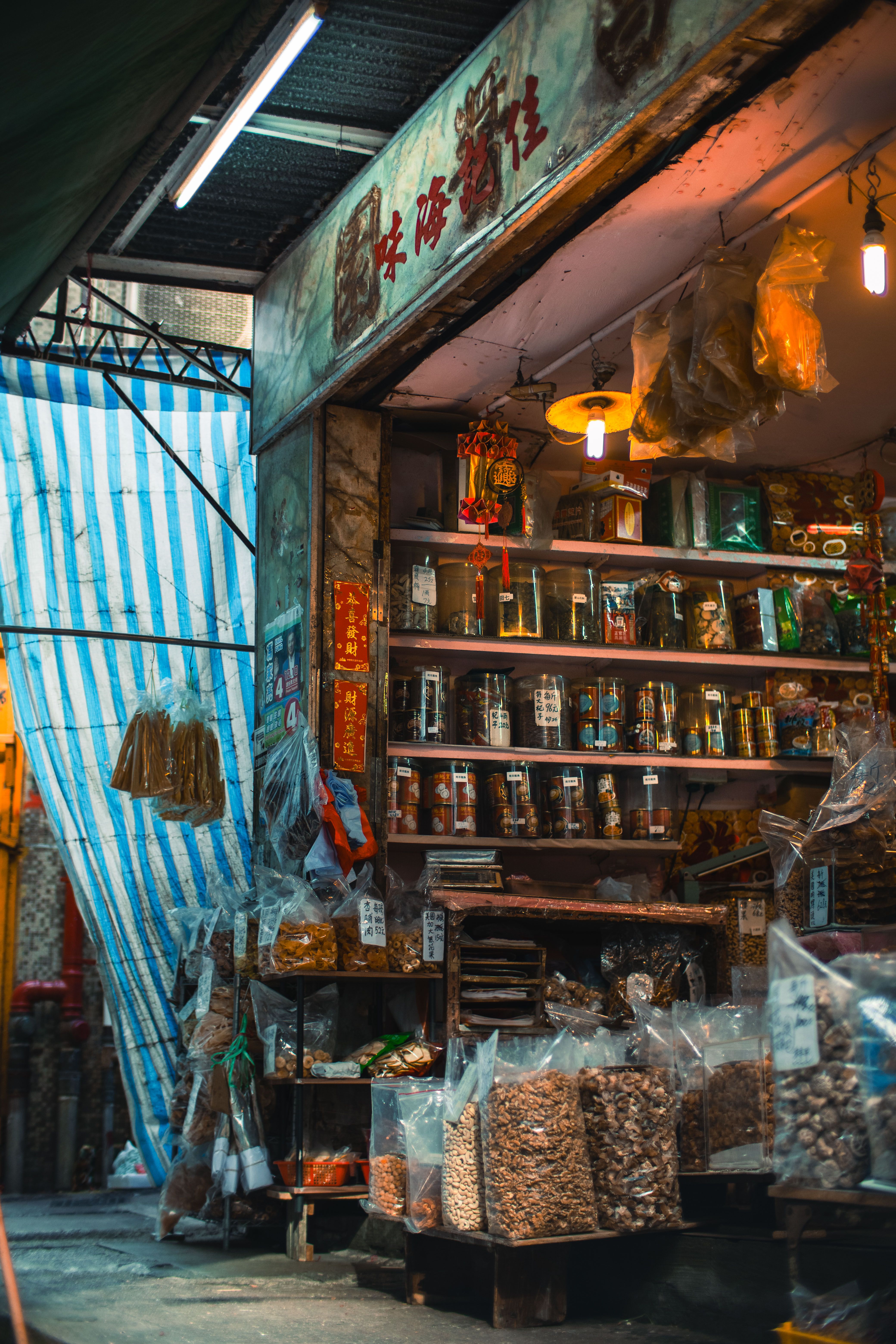 Merchandise Display in Market Stall · Free Stock Photo