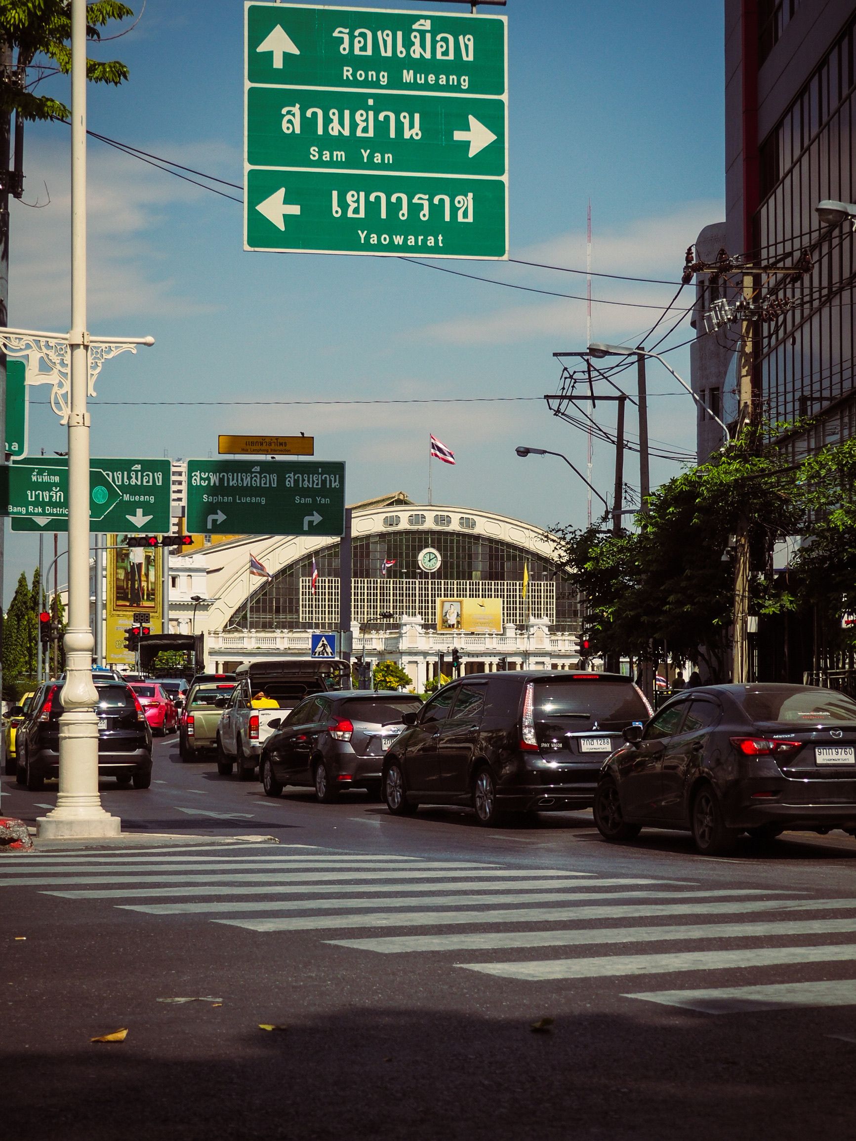 Rush Hour in Downtown · Free Stock Photo