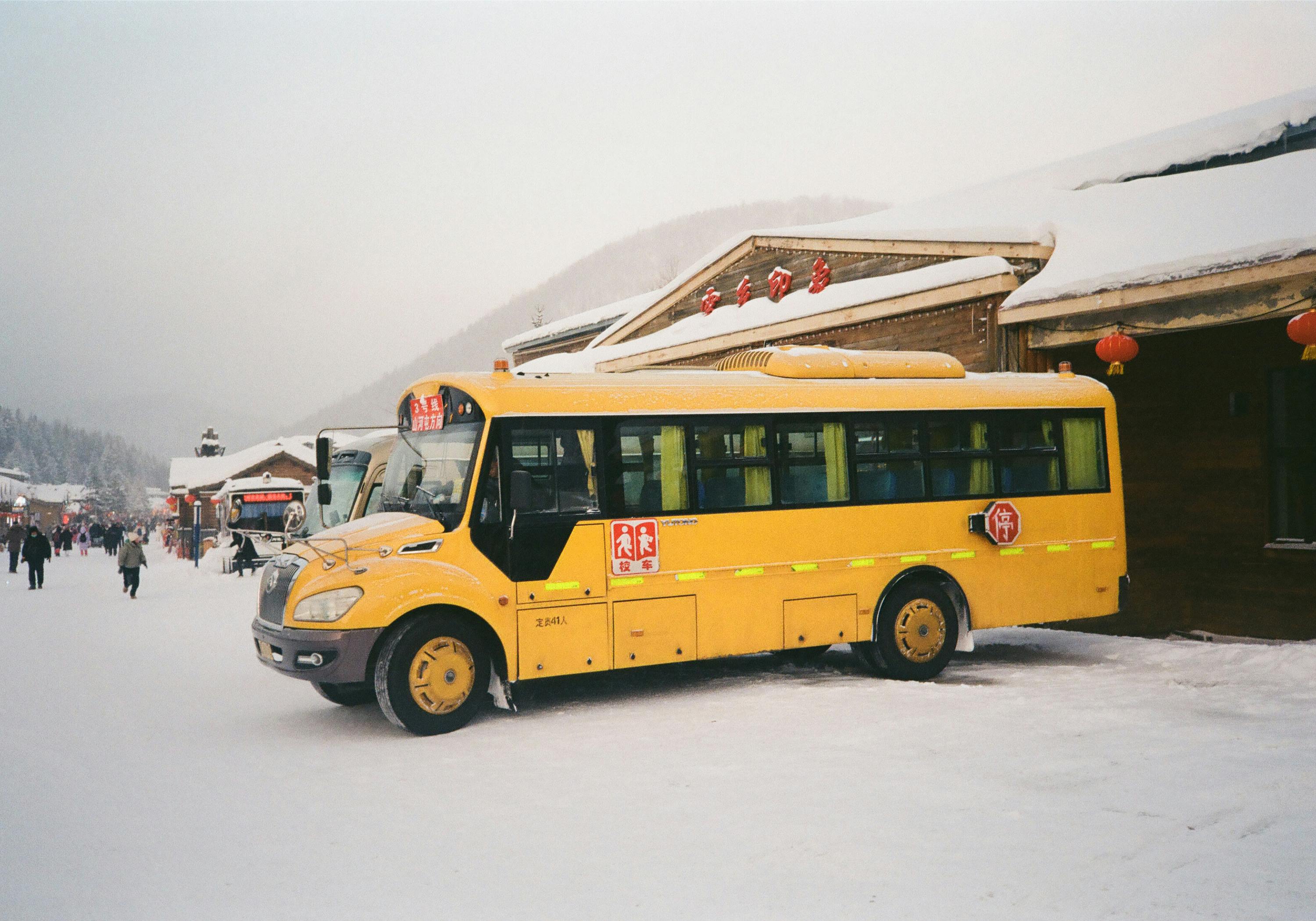 Yellow School Bus in Winter · Free Stock Photo