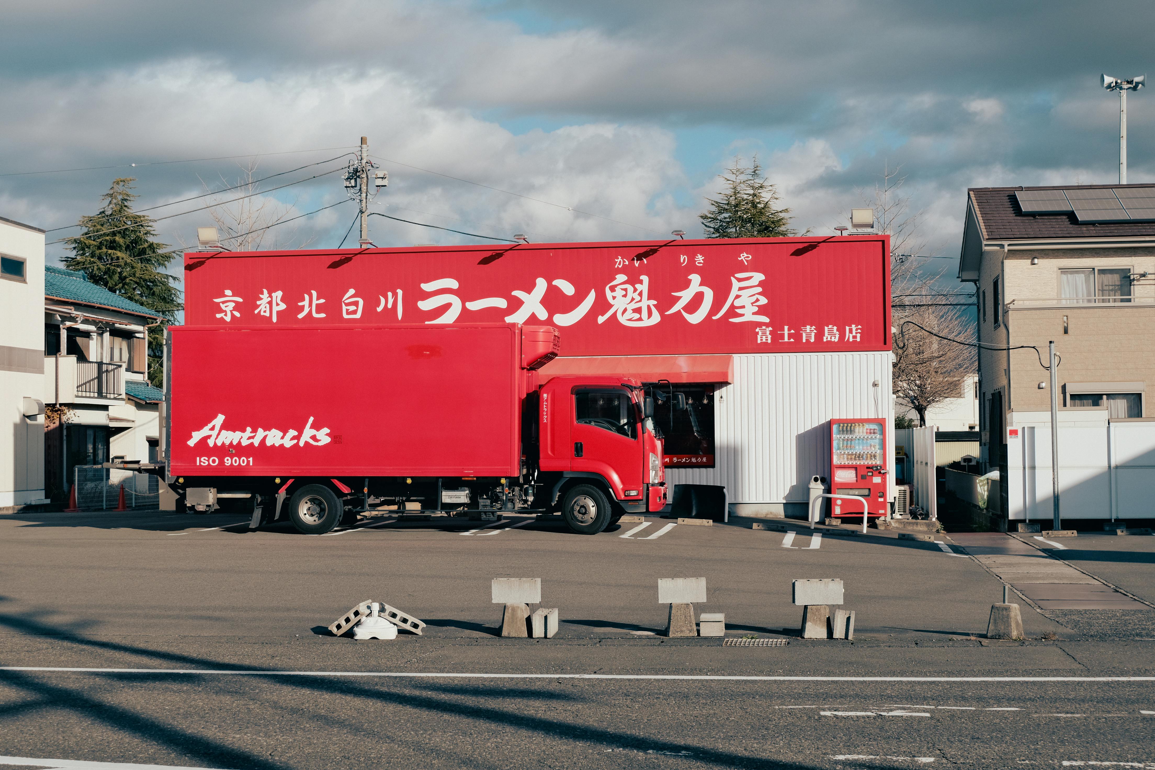 Japanese Truck Photos, Download The BEST Free Japanese Truck Stock ...