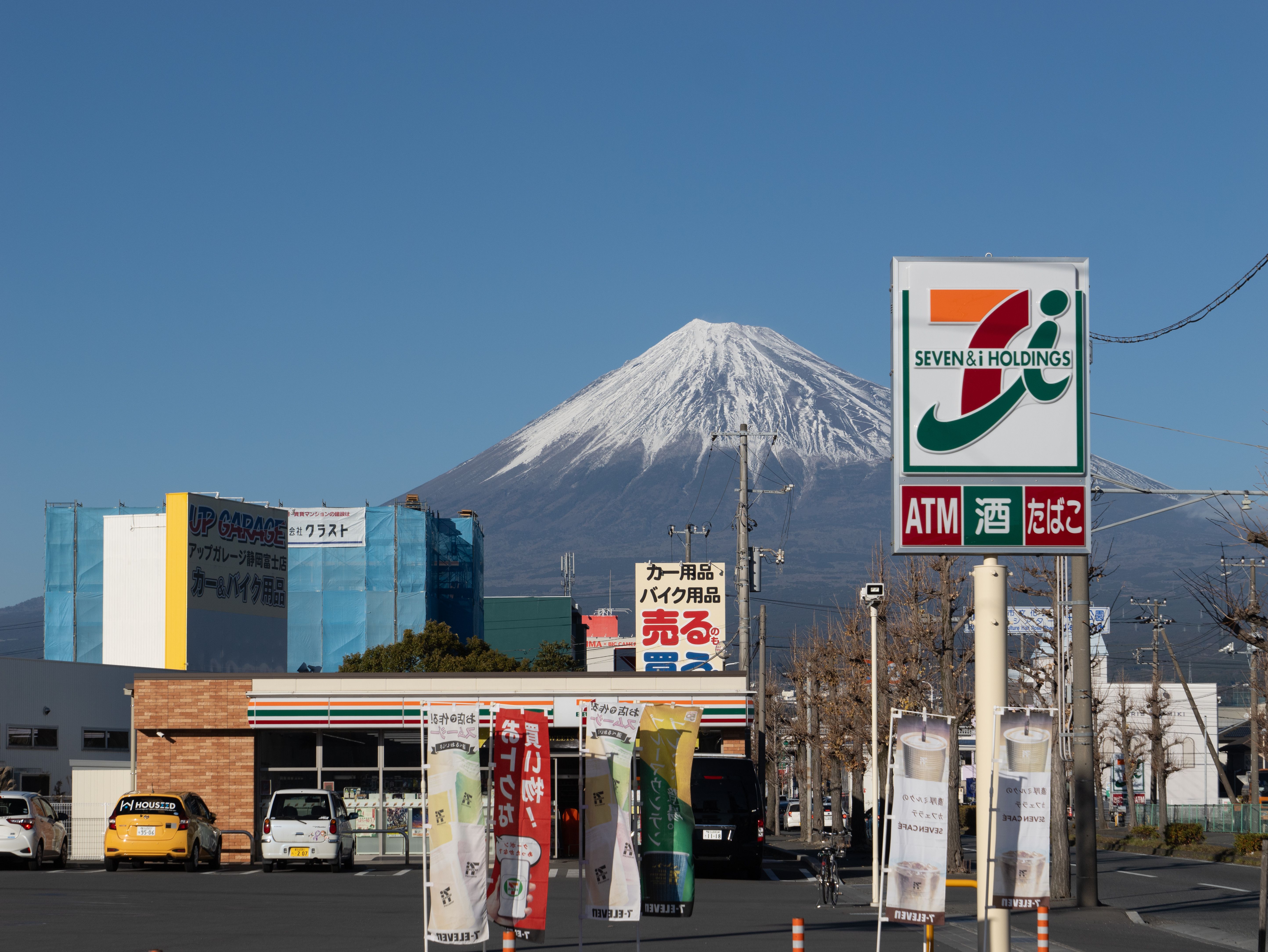 Mount Fuji with Convenience Store Foreground · Free Stock Photo