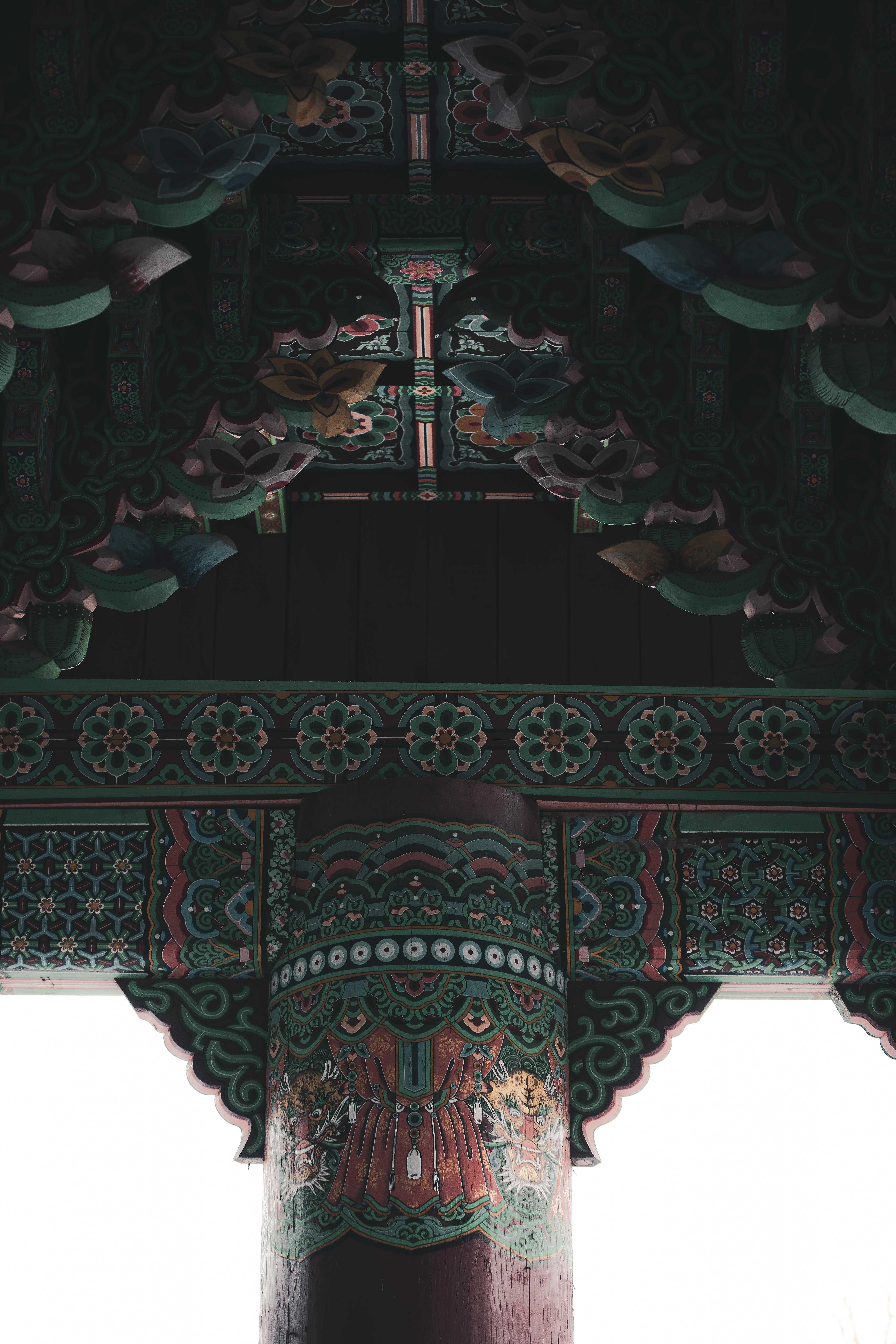 Colorful Columns · Free Stock Photo