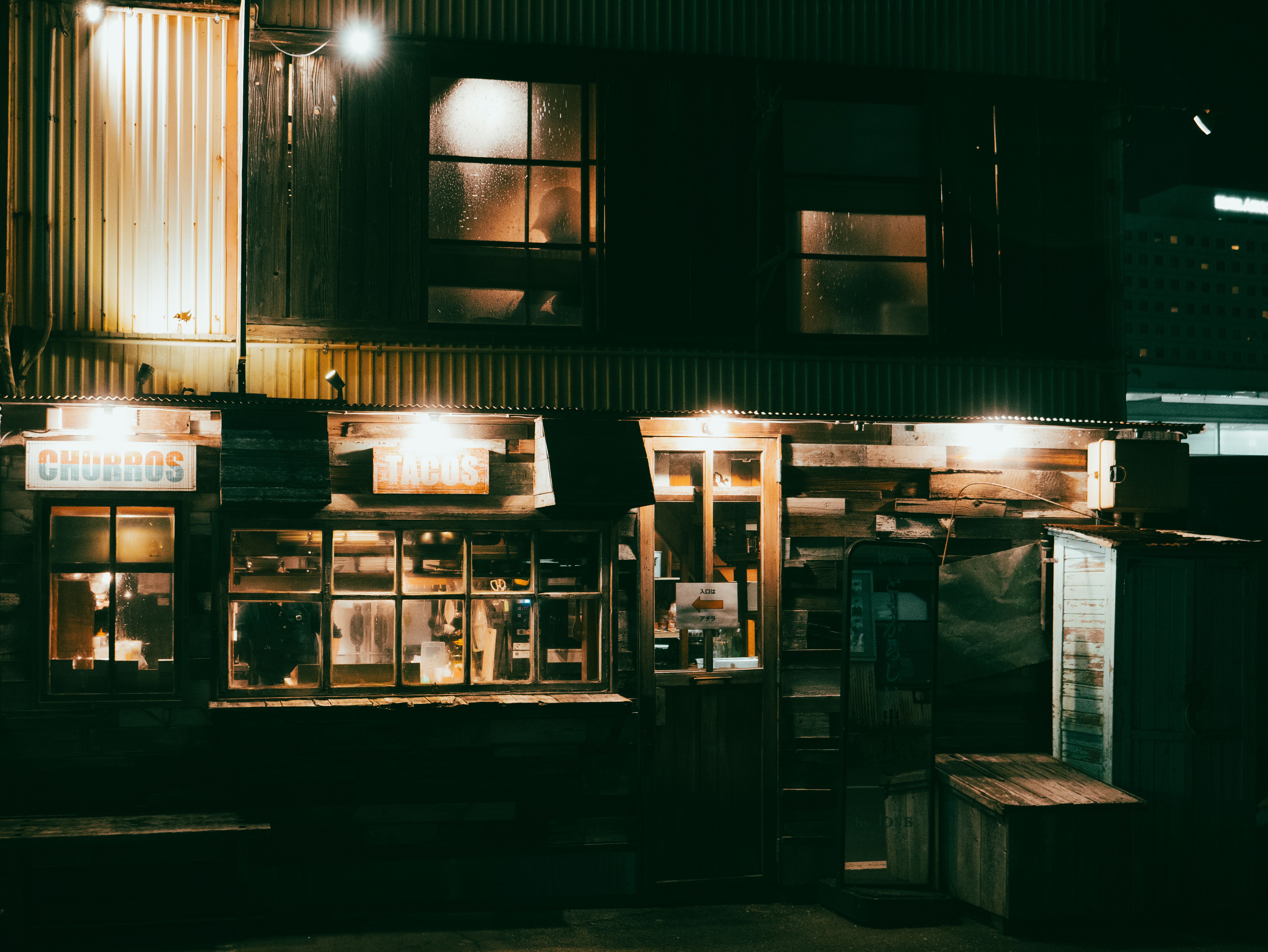 Dimly Lit Bar Windows Exterior Photos, Download The BEST Free Dimly Lit ...