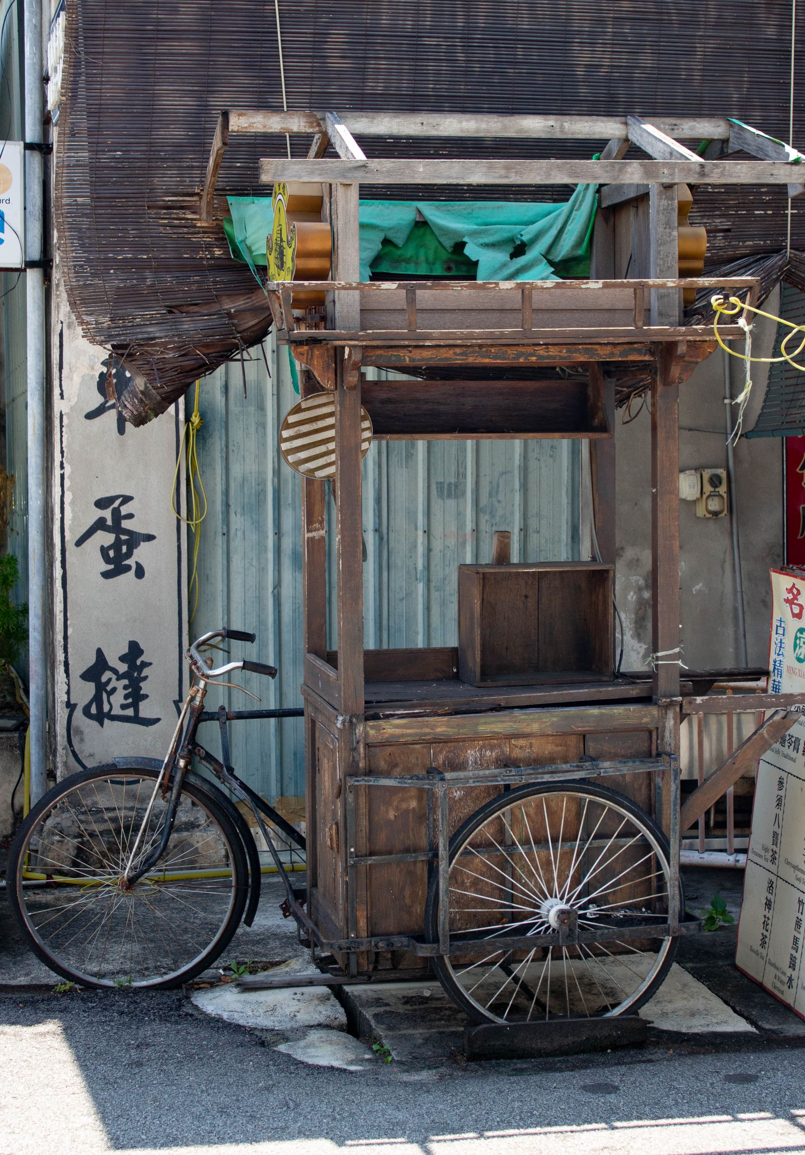 Upright Tricycle Photos, Download The BEST Free Upright Tricycle Stock ...