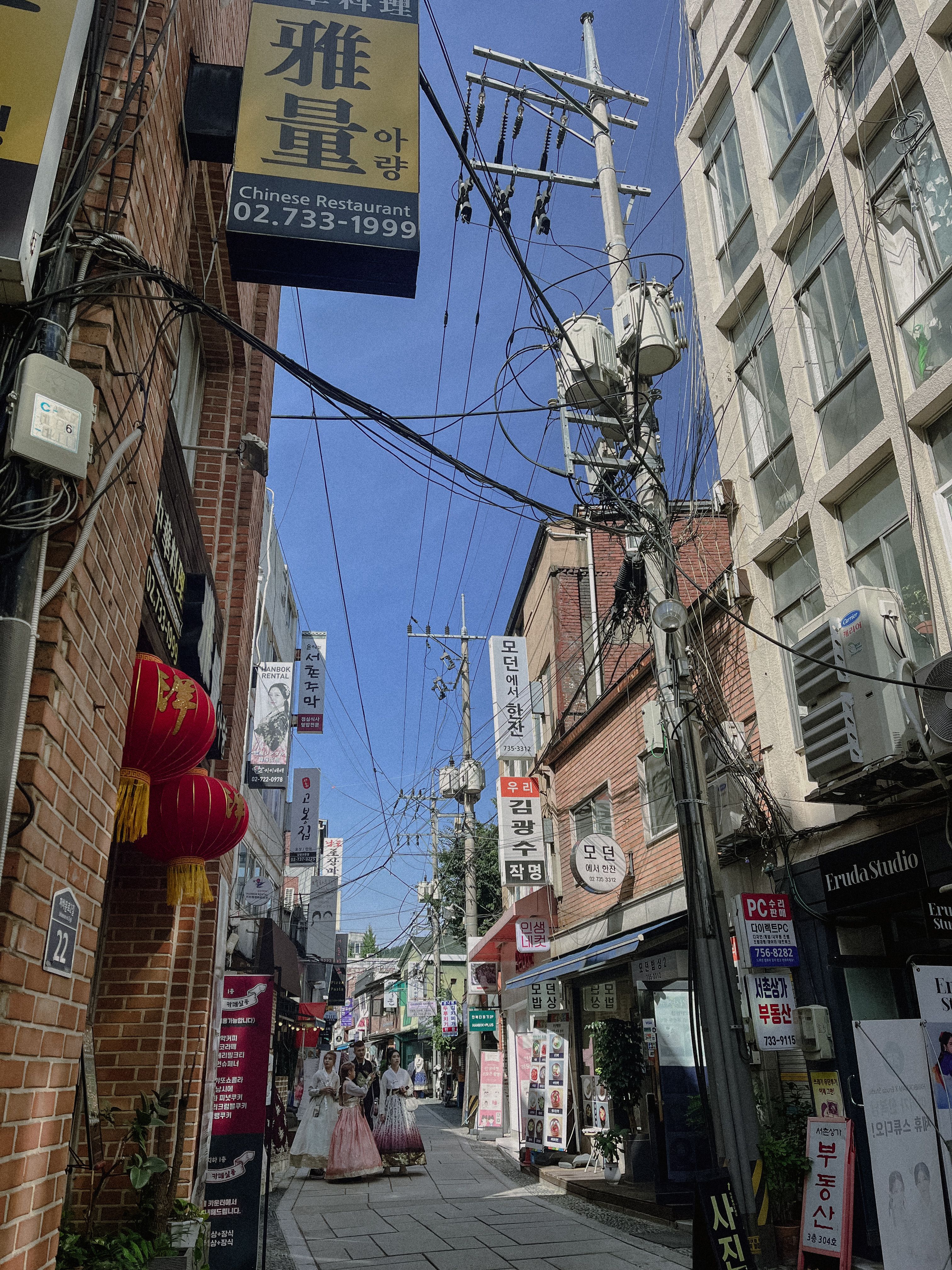 View of a Street between Buildings with Signs in a Korean City · Free ...