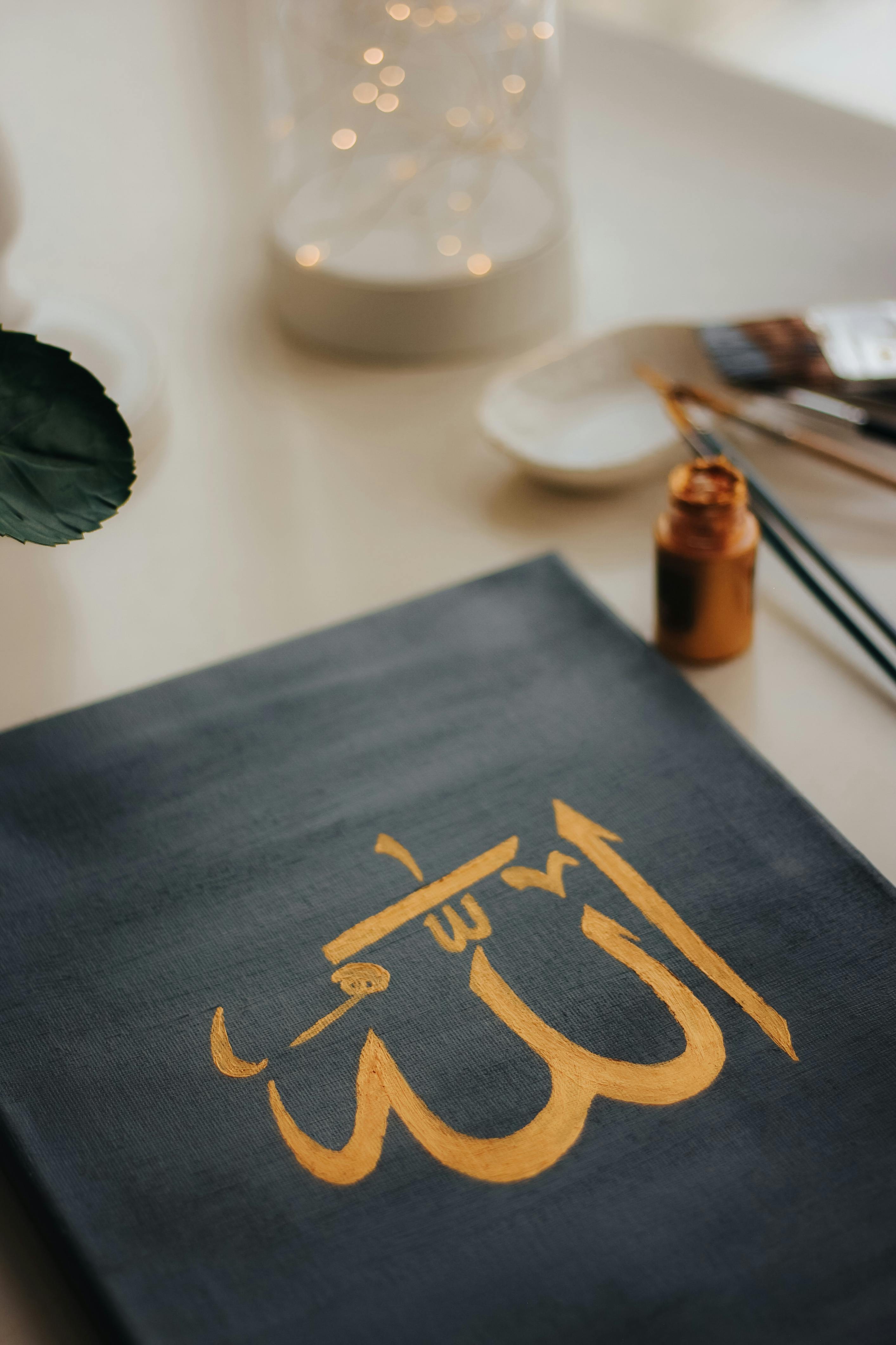 135+ Fotos y Imágenes de Allah resmi Gratis · Banco de Fotos Gratis